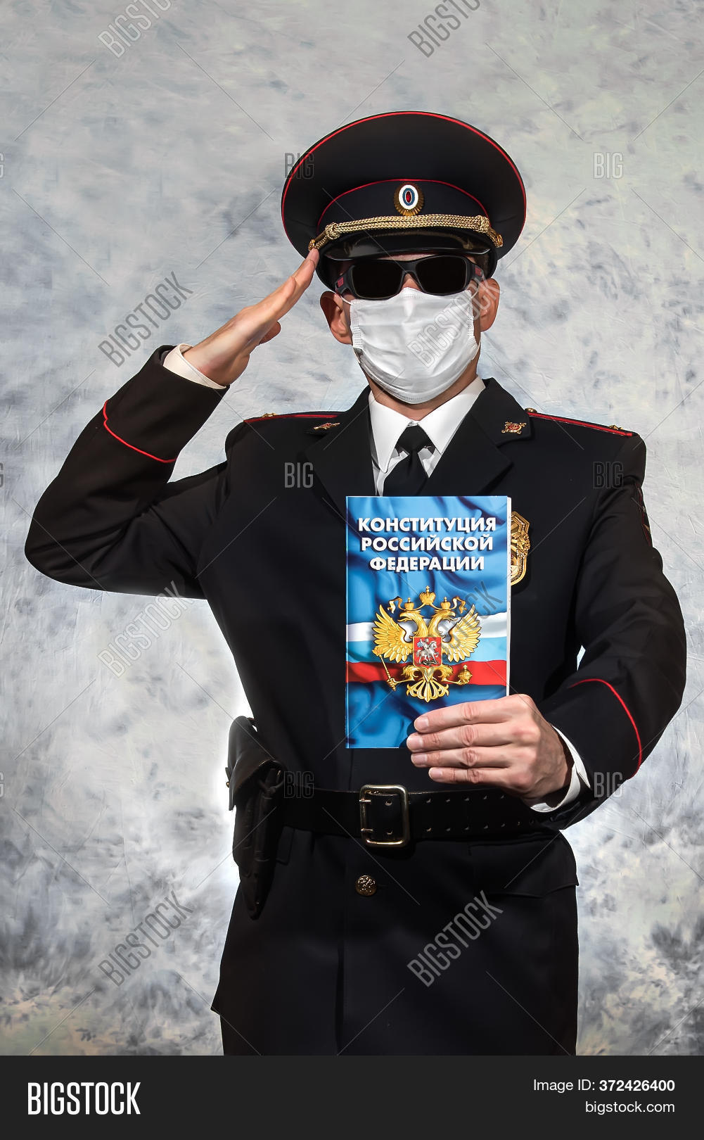 Russian Police Officer Image & Photo (Free Trial) | Bigstock