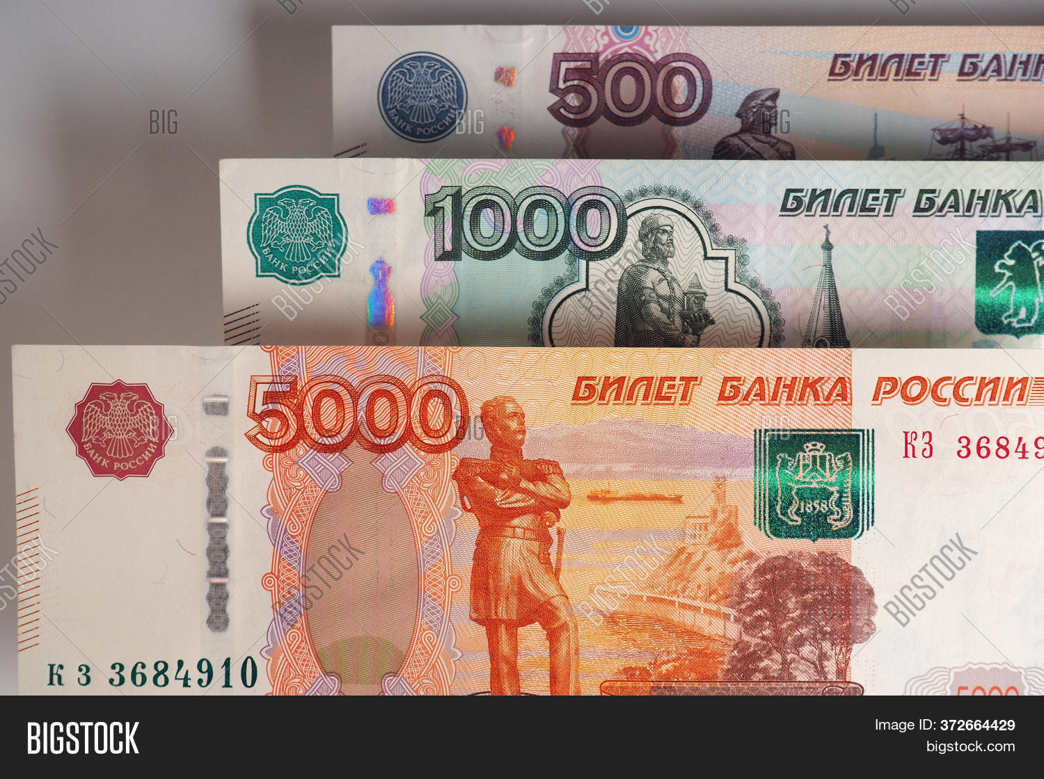 Russian Banknotes 5000 Image & Photo (Free Trial) | Bigstock