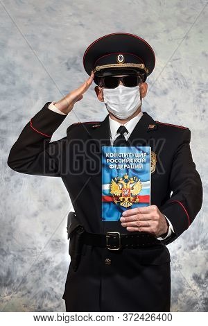Russian Police Officer Image & Photo (Free Trial) | Bigstock