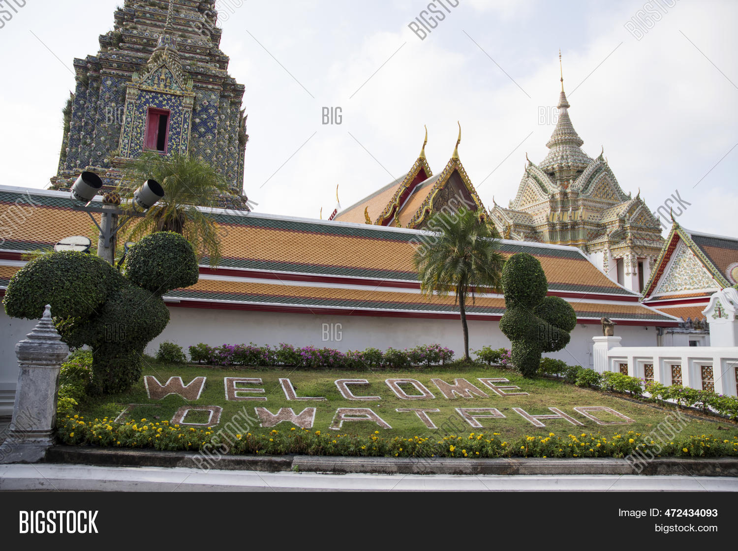 Wat Pho Word Arranged Image & Photo (Free Trial) | Bigstock
