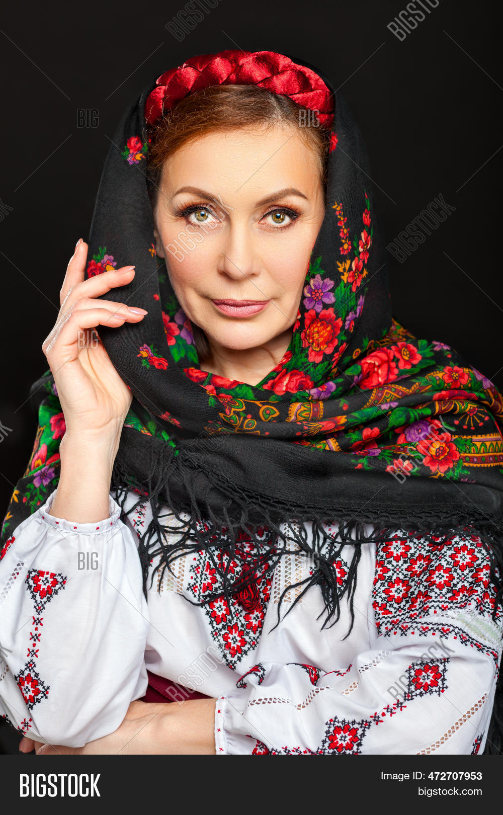Beautiful Ukrainian Image & Photo (Free Trial) | Bigstock