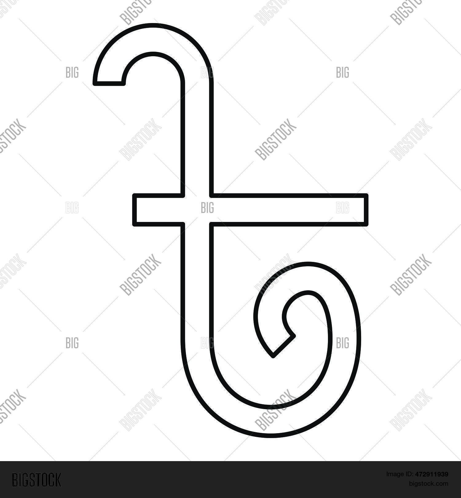 Taka Bangladesh Vector & Photo (Free Trial) | Bigstock