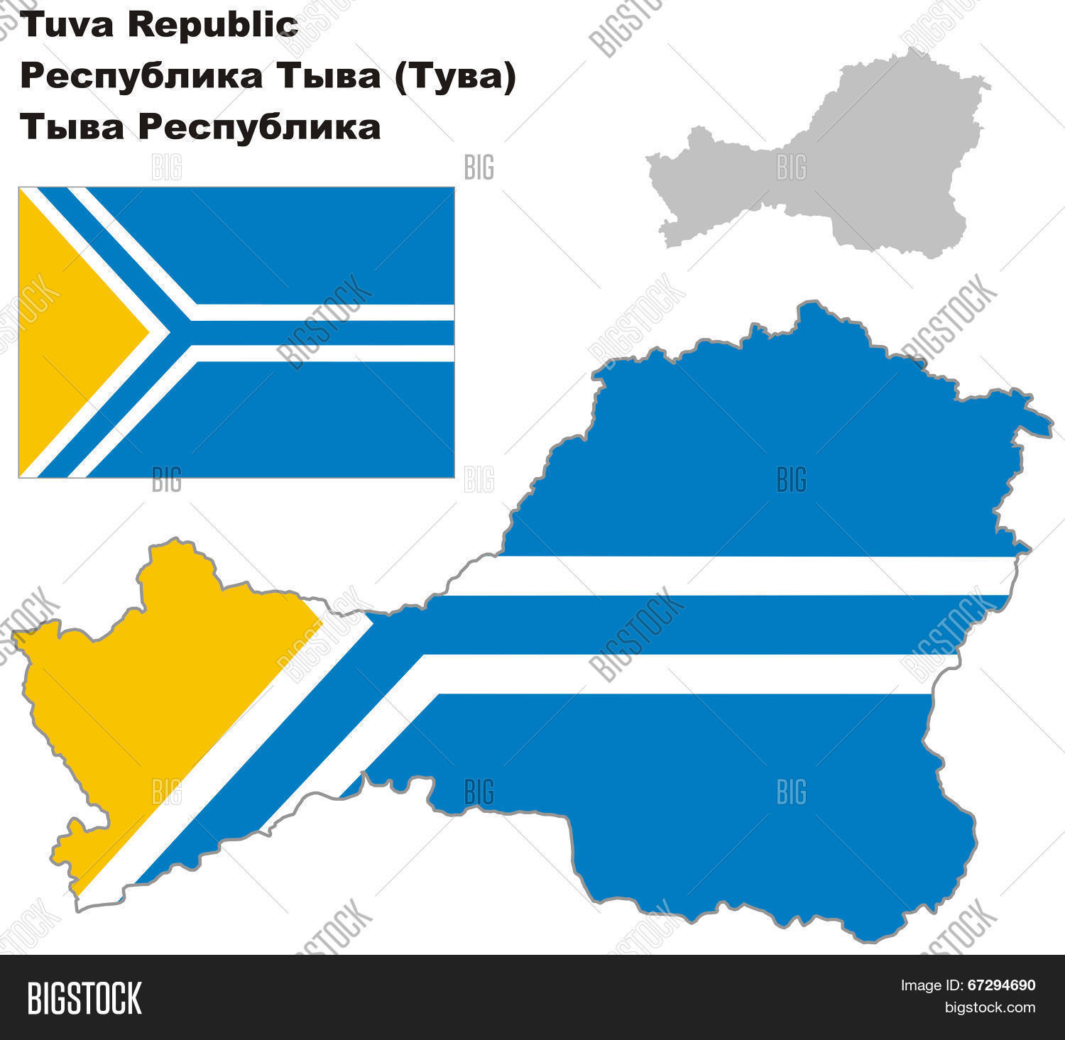 Outline Map Tuva Flag Vector & Photo (Free Trial) | Bigstock