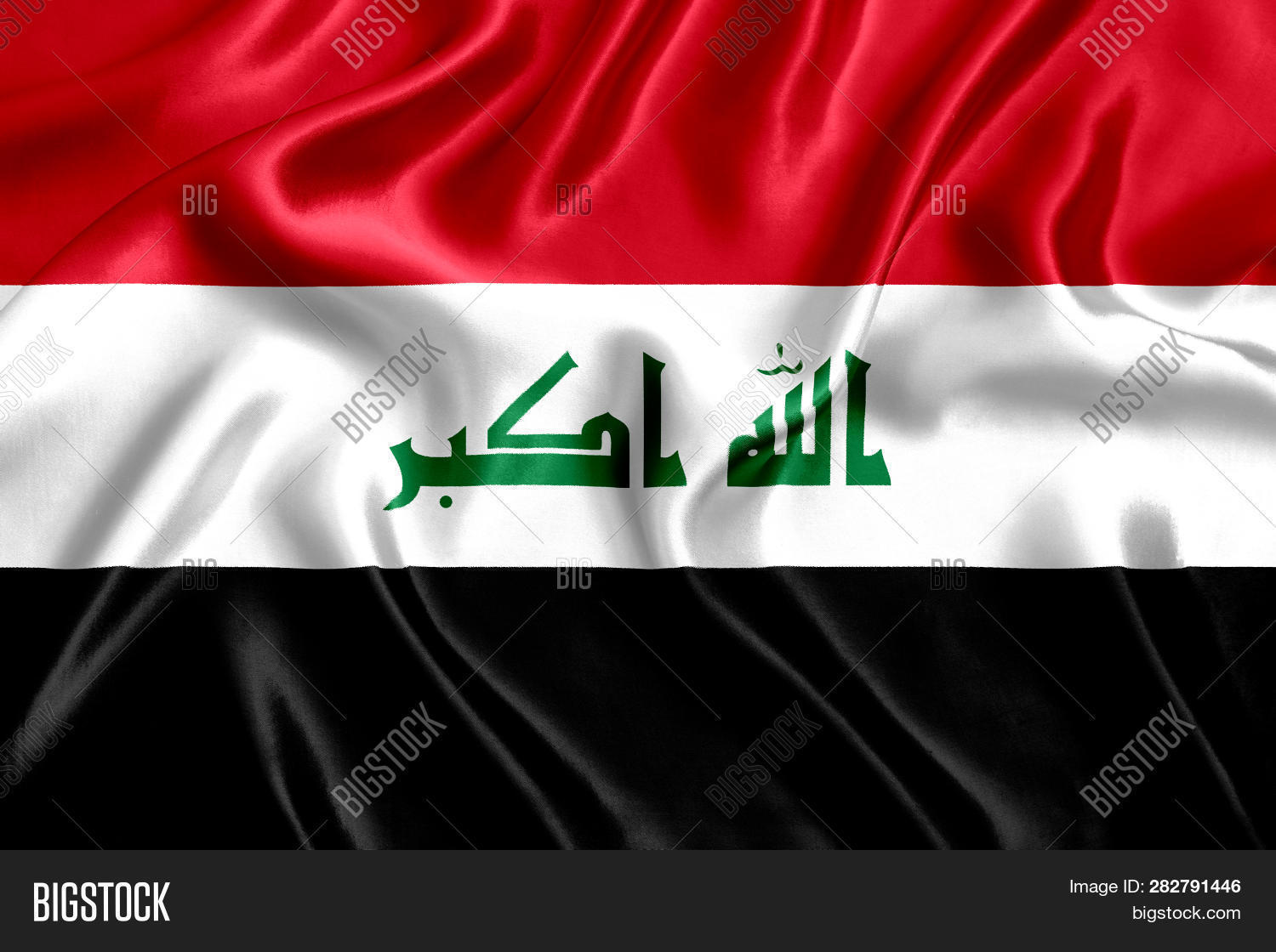 Flag Iraq Silk Image & Photo (Free Trial) | Bigstock