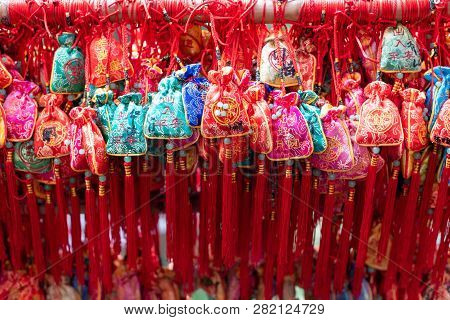 Chengdu, Sichuan Image & Photo (Free Trial) | Bigstock