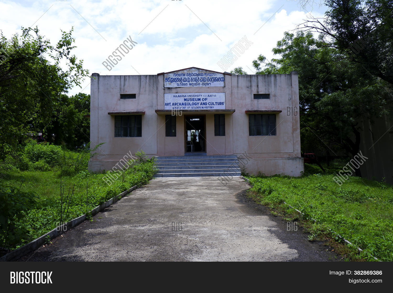 Kalaburagi, Karnataka/ Image & Photo (Free Trial) | Bigstock