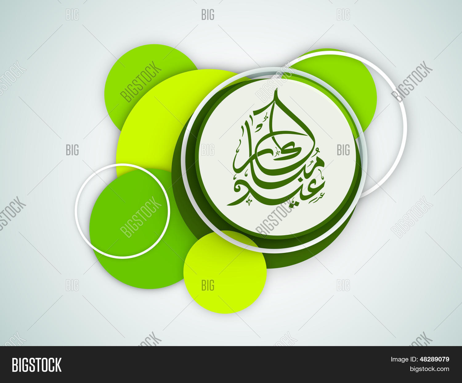 Tag, Label Sticker Vector & Photo (Free Trial) | Bigstock