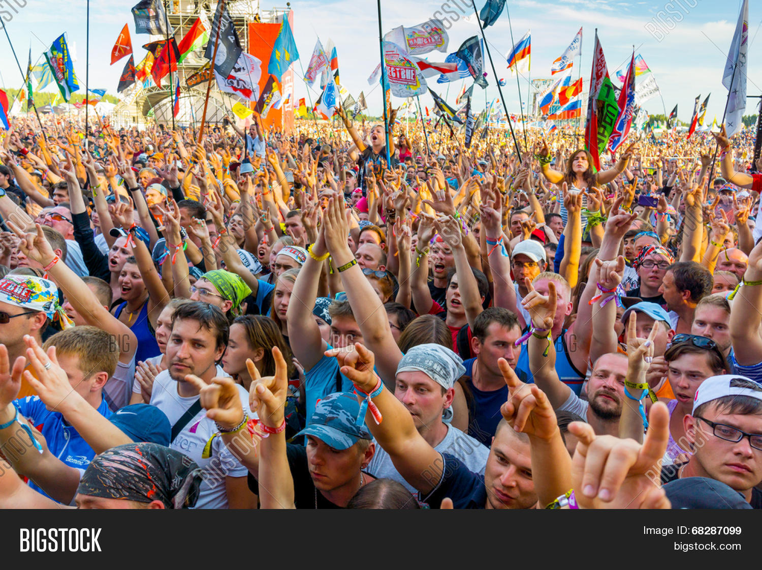 BIG ZAVIDOVO, RUSSIA Image & Photo (Free Trial) | Bigstock
