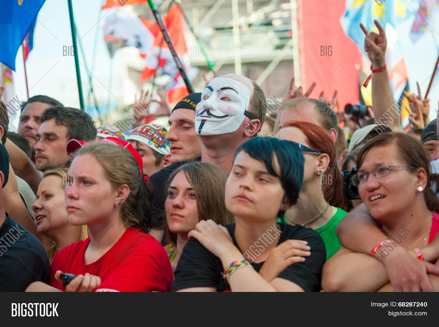 BIG ZAVIDOVO, RUSSIA Image & Photo (Free Trial) | Bigstock