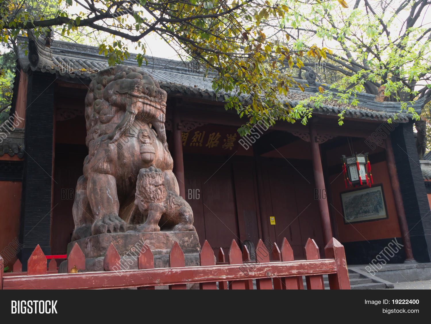 Shishi Wuhou Temple Image & Photo (Free Trial) | Bigstock