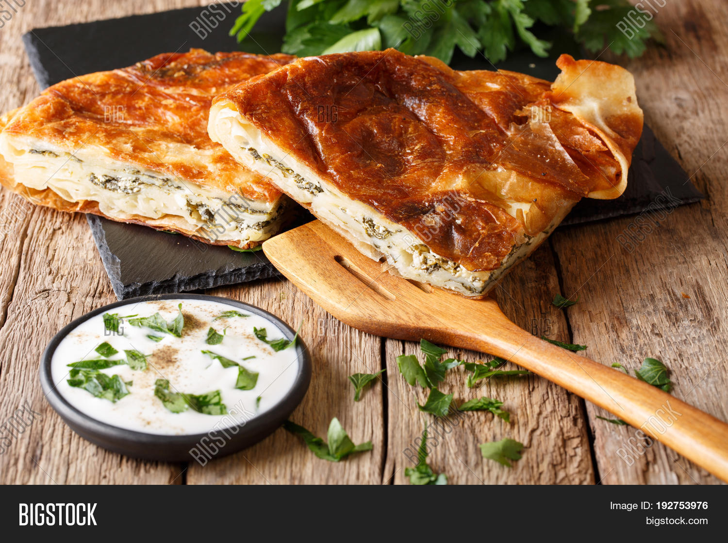 Turkish Burek Stuffed Image & Photo (Free Trial) | Bigstock