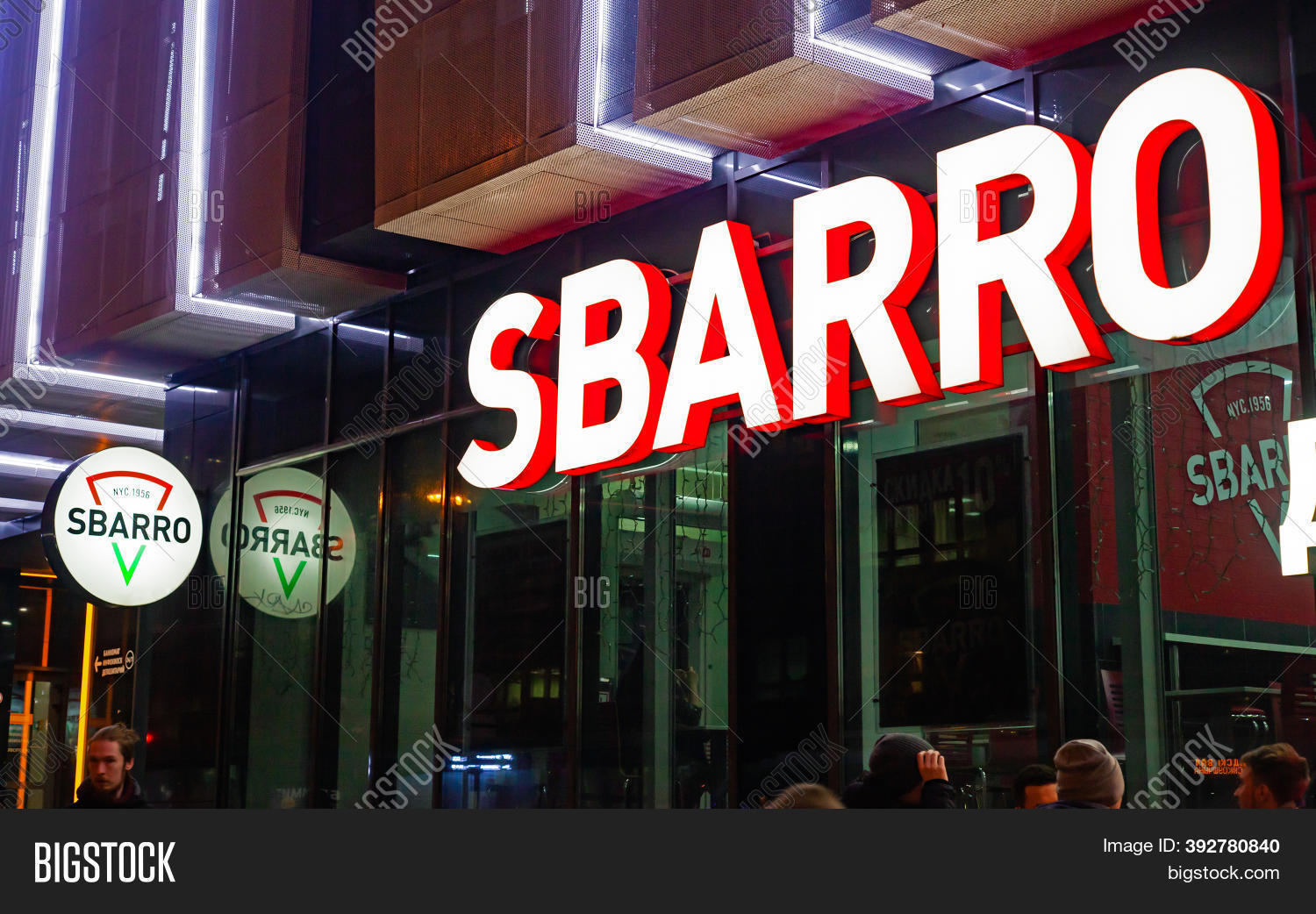 Sbarro Restaurant Sign Image & Photo (Free Trial) | Bigstock