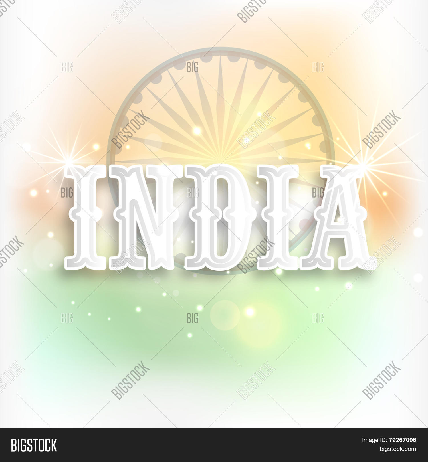Shiny Text India Vector & Photo (Free Trial) | Bigstock