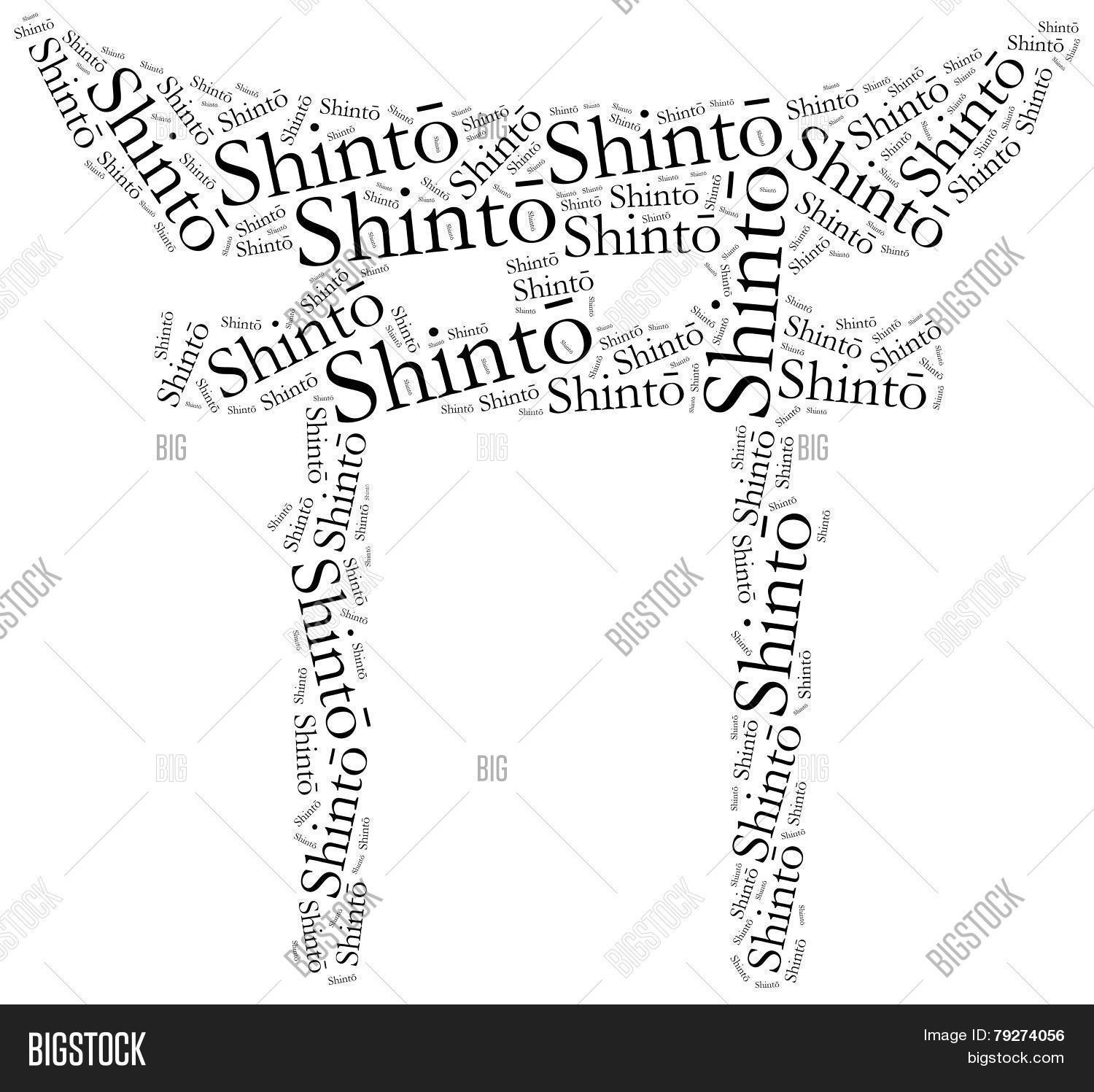 Symbol Shinto Religion Image & Photo (Free Trial) | Bigstock