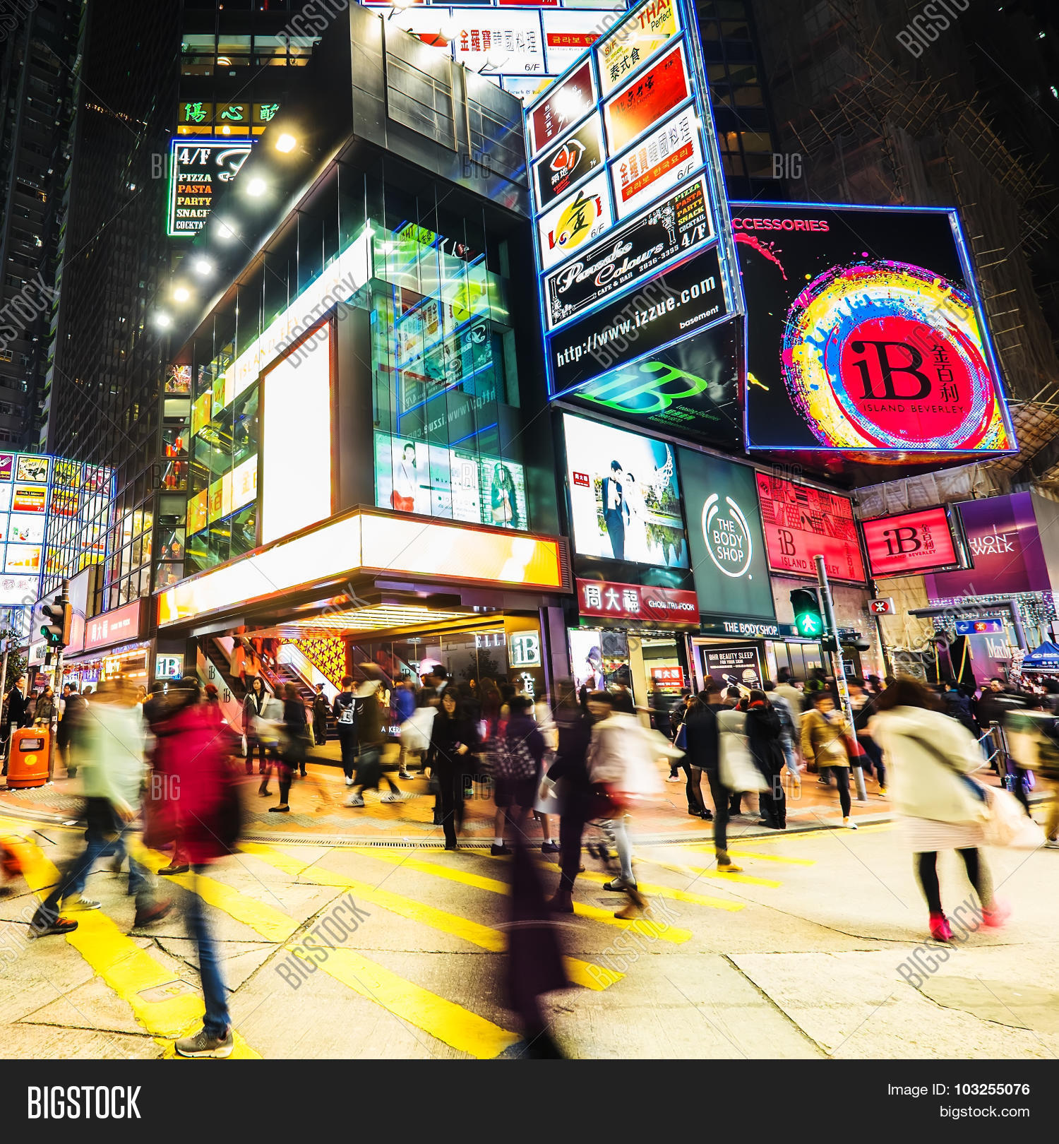 Night View Sopping Image & Photo (Free Trial) | Bigstock