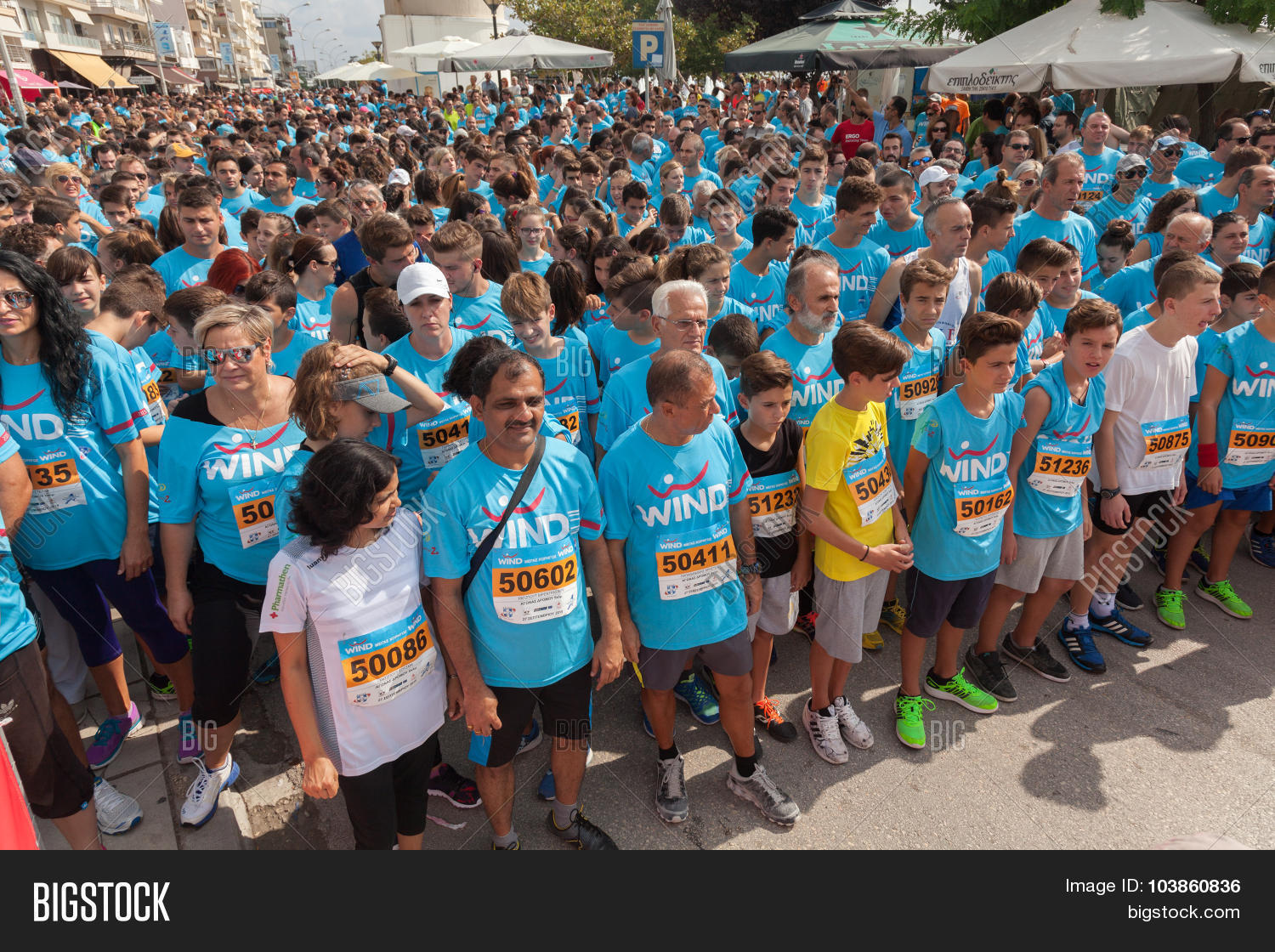 Run Greece Image & Photo (Free Trial) | Bigstock