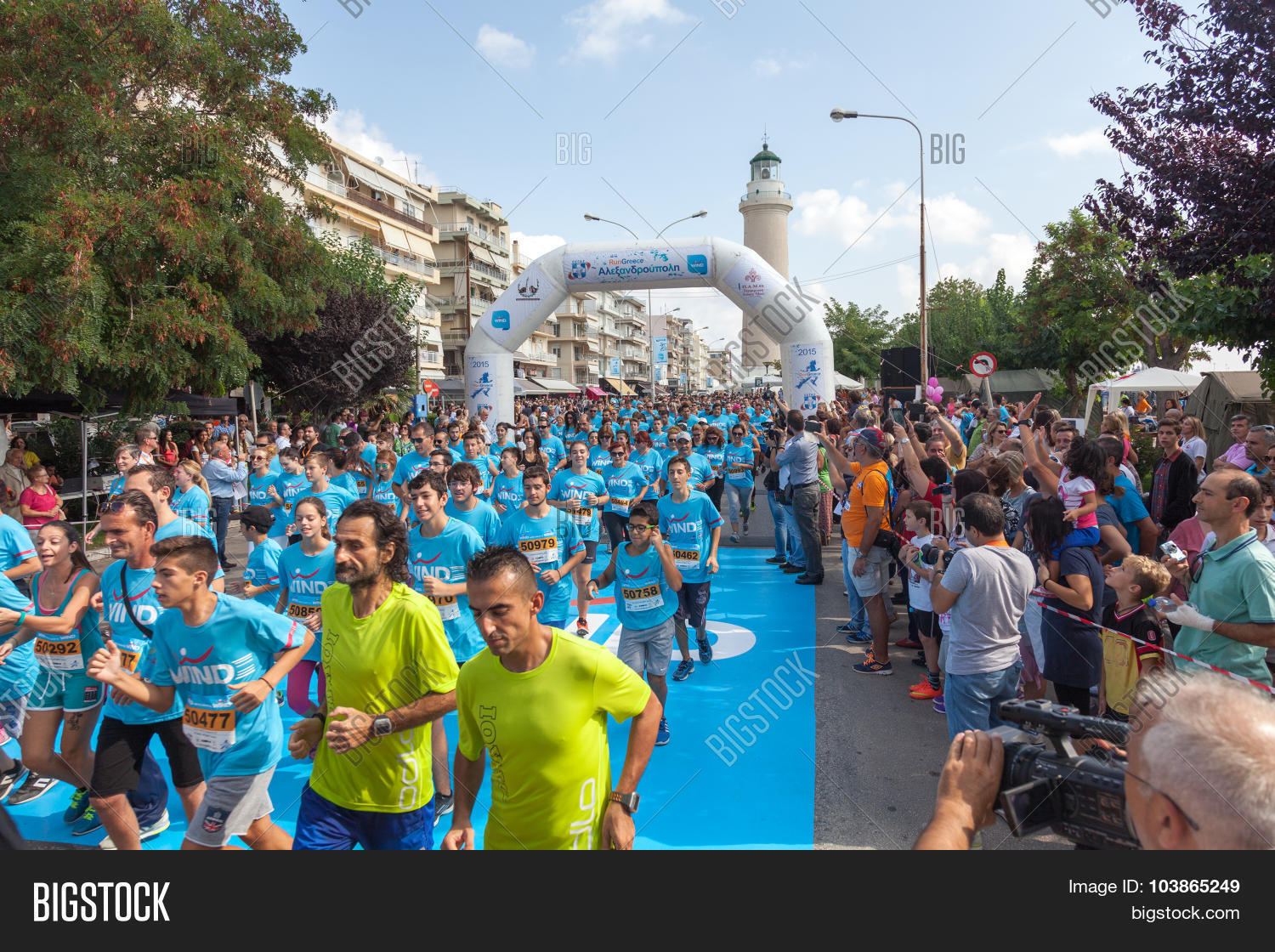 Run Greece Image & Photo (Free Trial) | Bigstock