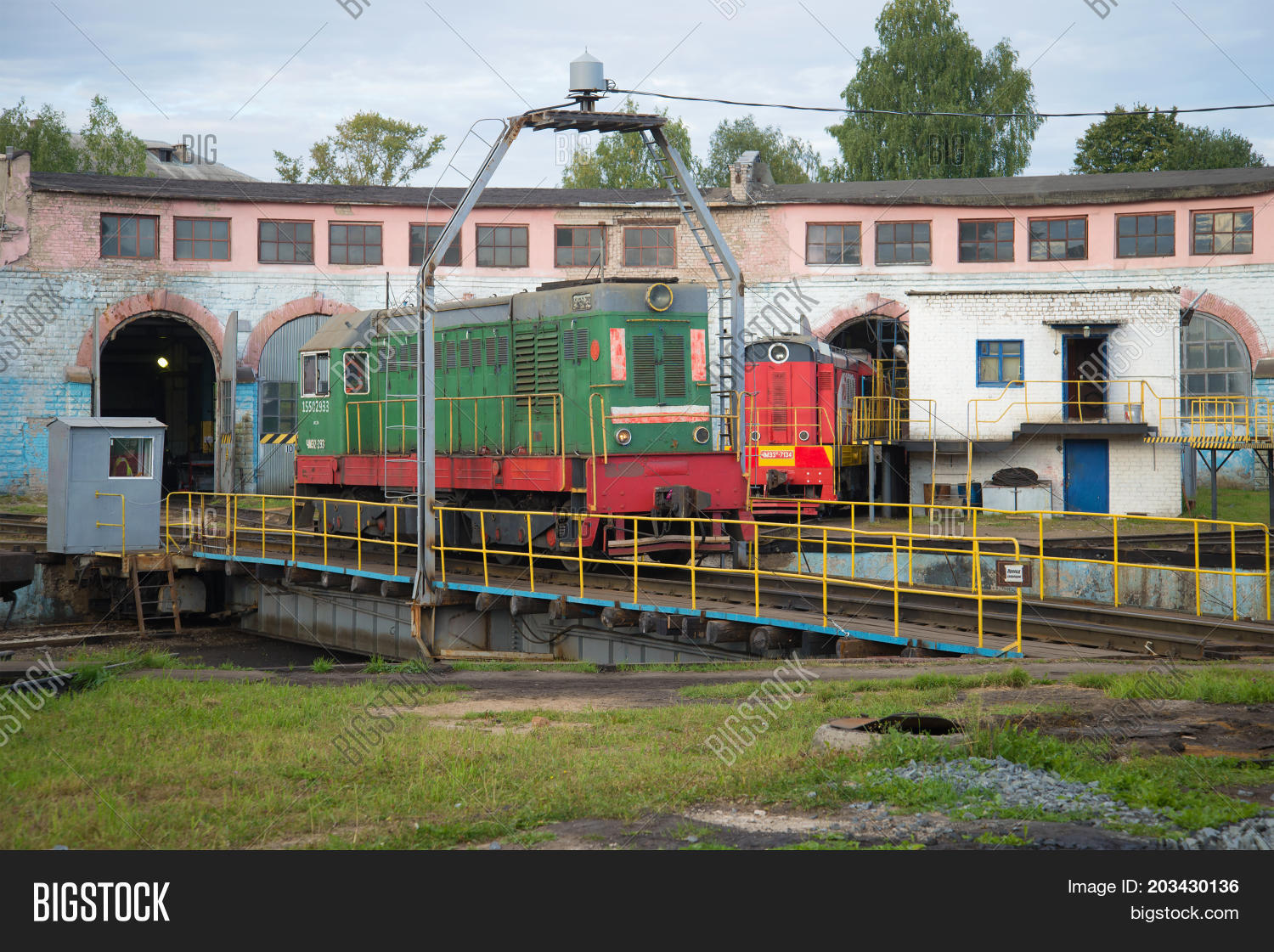 SHARYA, RUSSIA - Image & Photo (Free Trial) | Bigstock