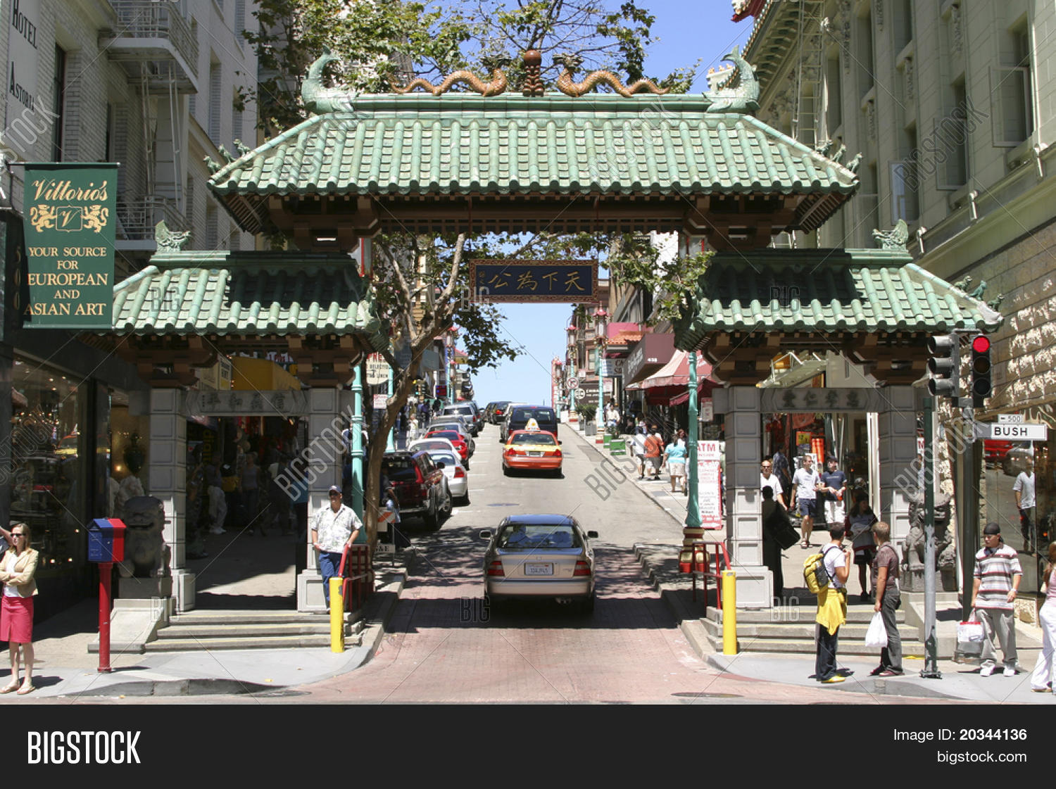 China Town Gate Image & Photo (Free Trial) | Bigstock