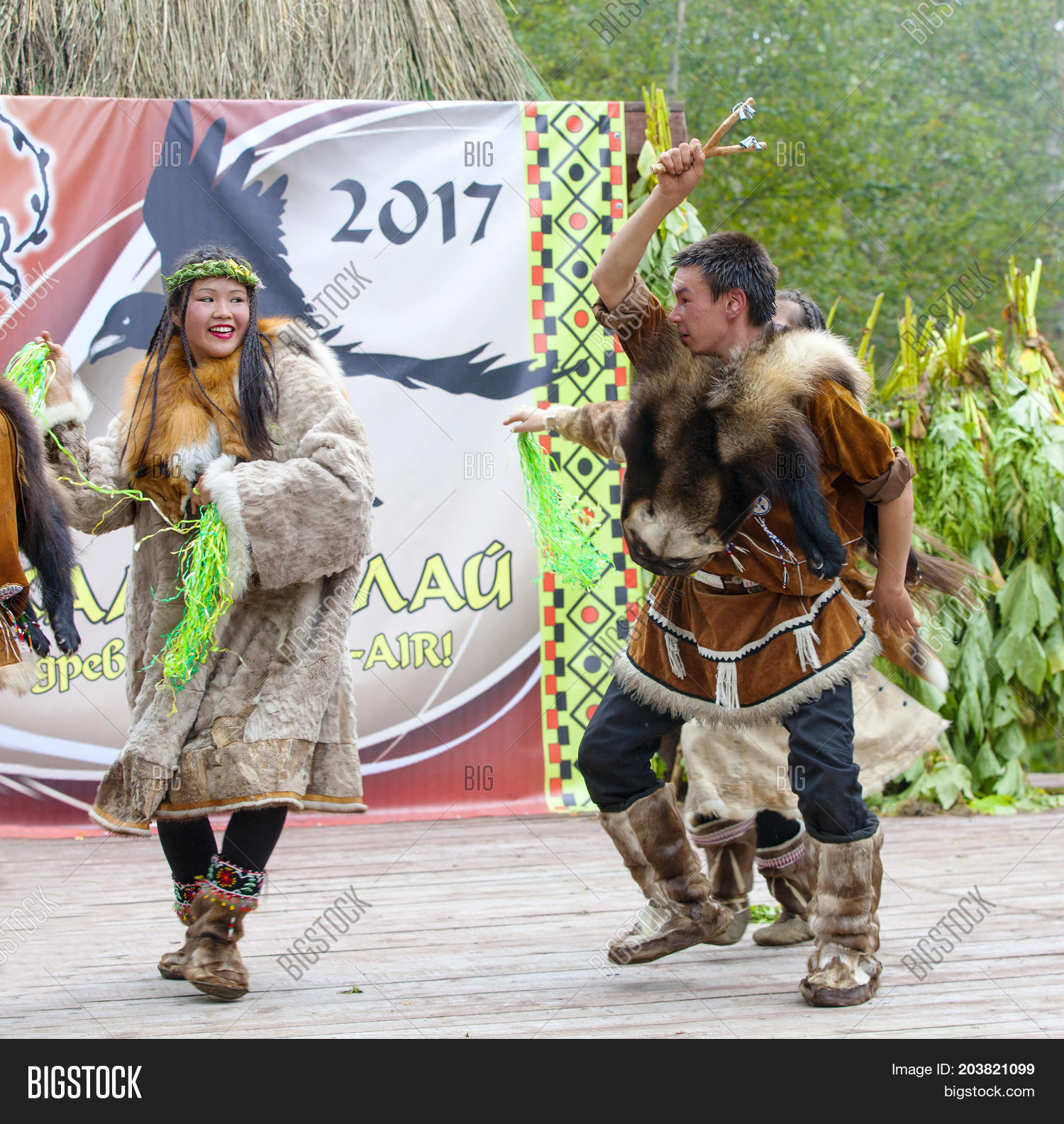 KAMCHATKA RUSSIA - Image & Photo (Free Trial) | Bigstock