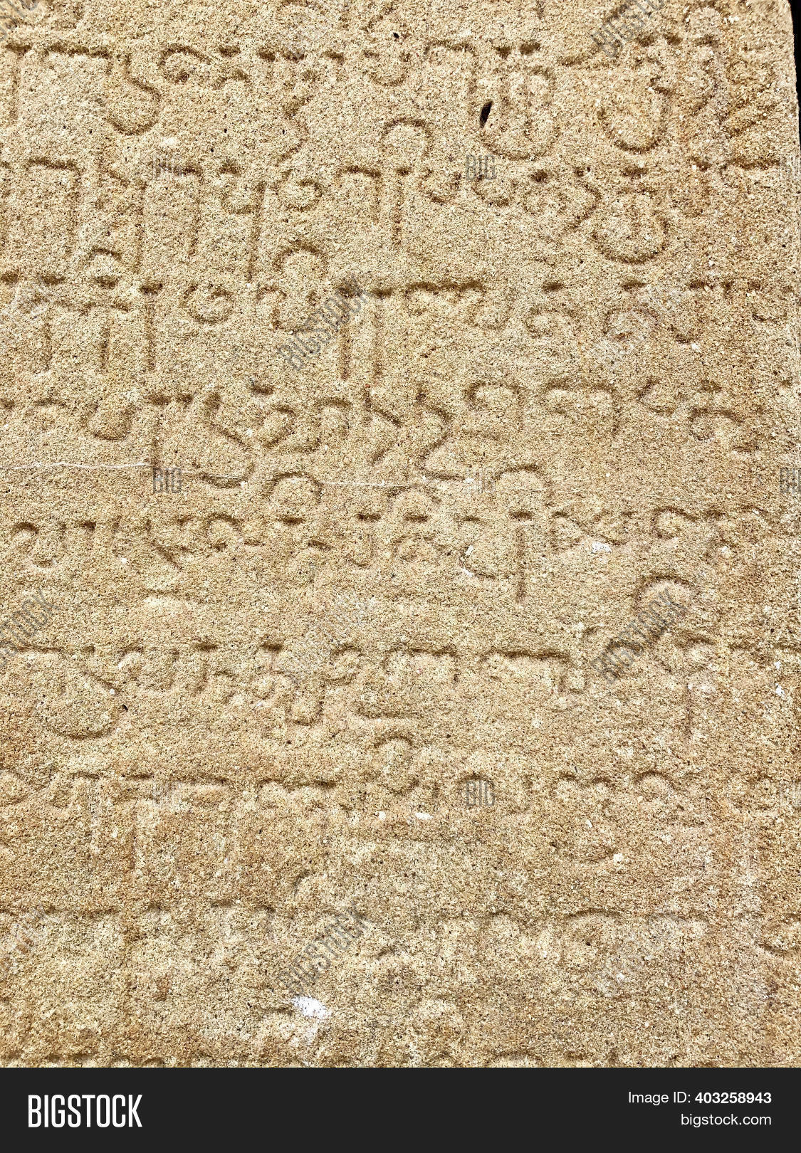 Inscriptions On Image & Photo (Free Trial) | Bigstock