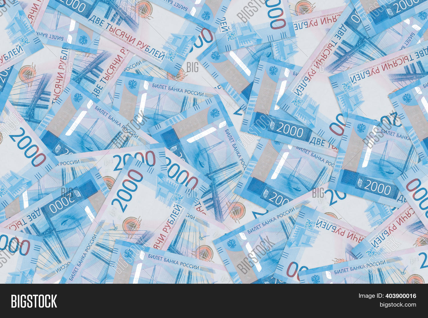 2000 Russian Rubles Image & Photo (Free Trial) | Bigstock