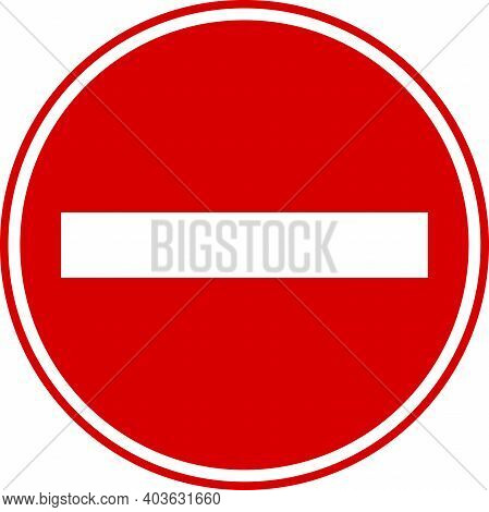No Entry Sign. Red Vector & Photo (Free Trial) | Bigstock