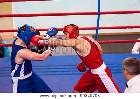 Competitions Boxing, Image & Photo (Free Trial) | Bigstock