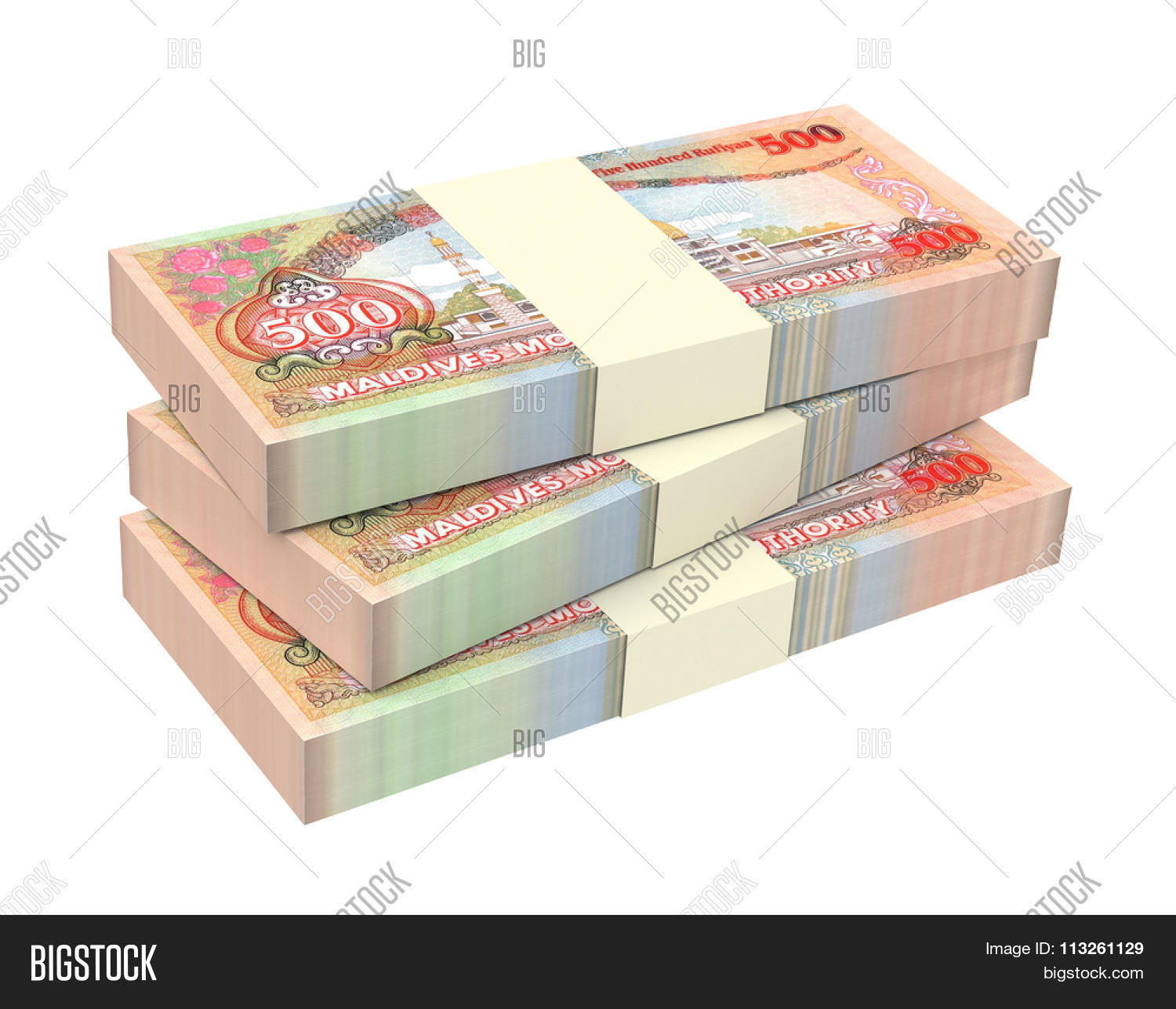 Maldivian Rufiyaa Image & Photo (Free Trial) | Bigstock