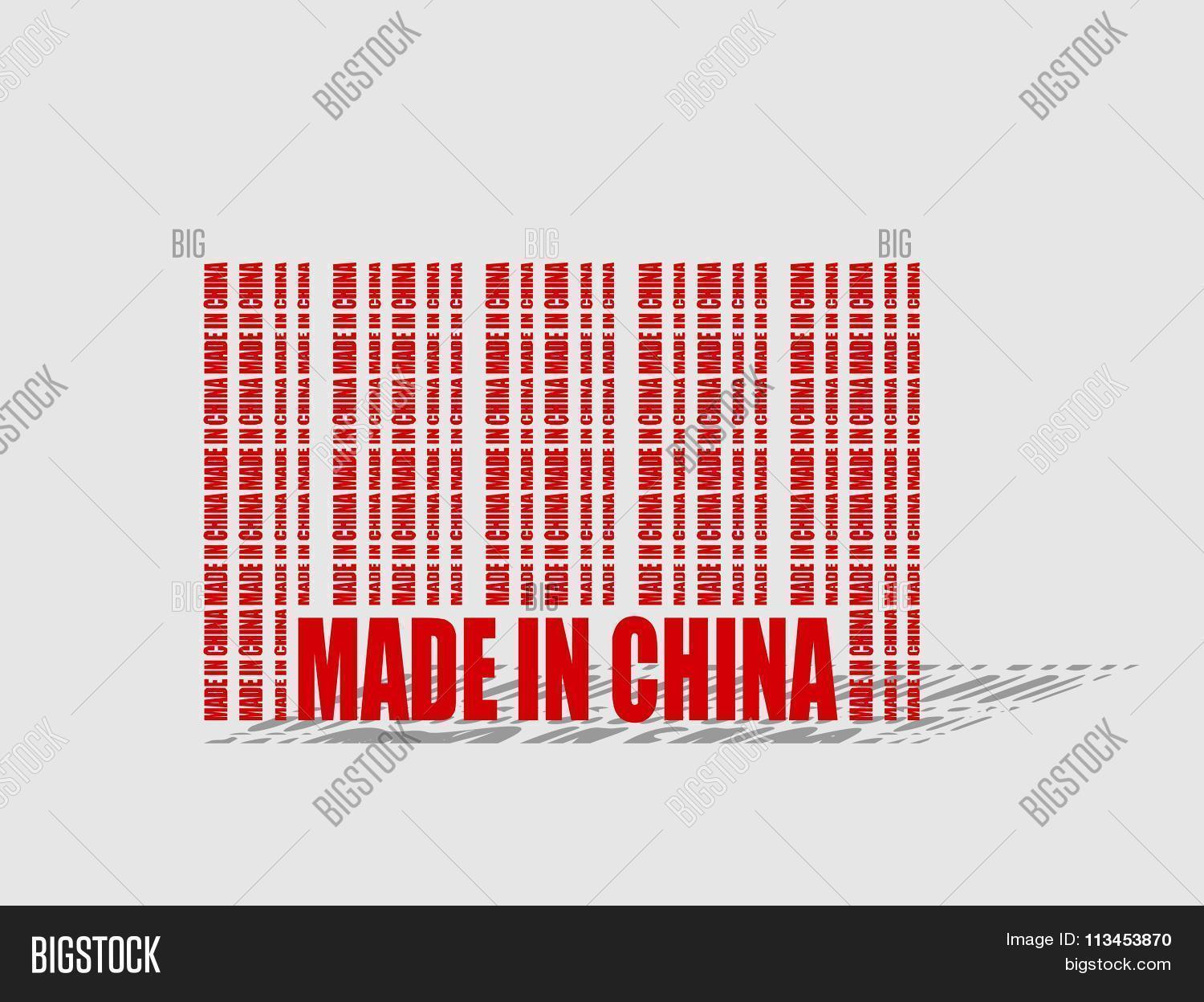 Made China Text Bar Vector & Photo (Free Trial) | Bigstock