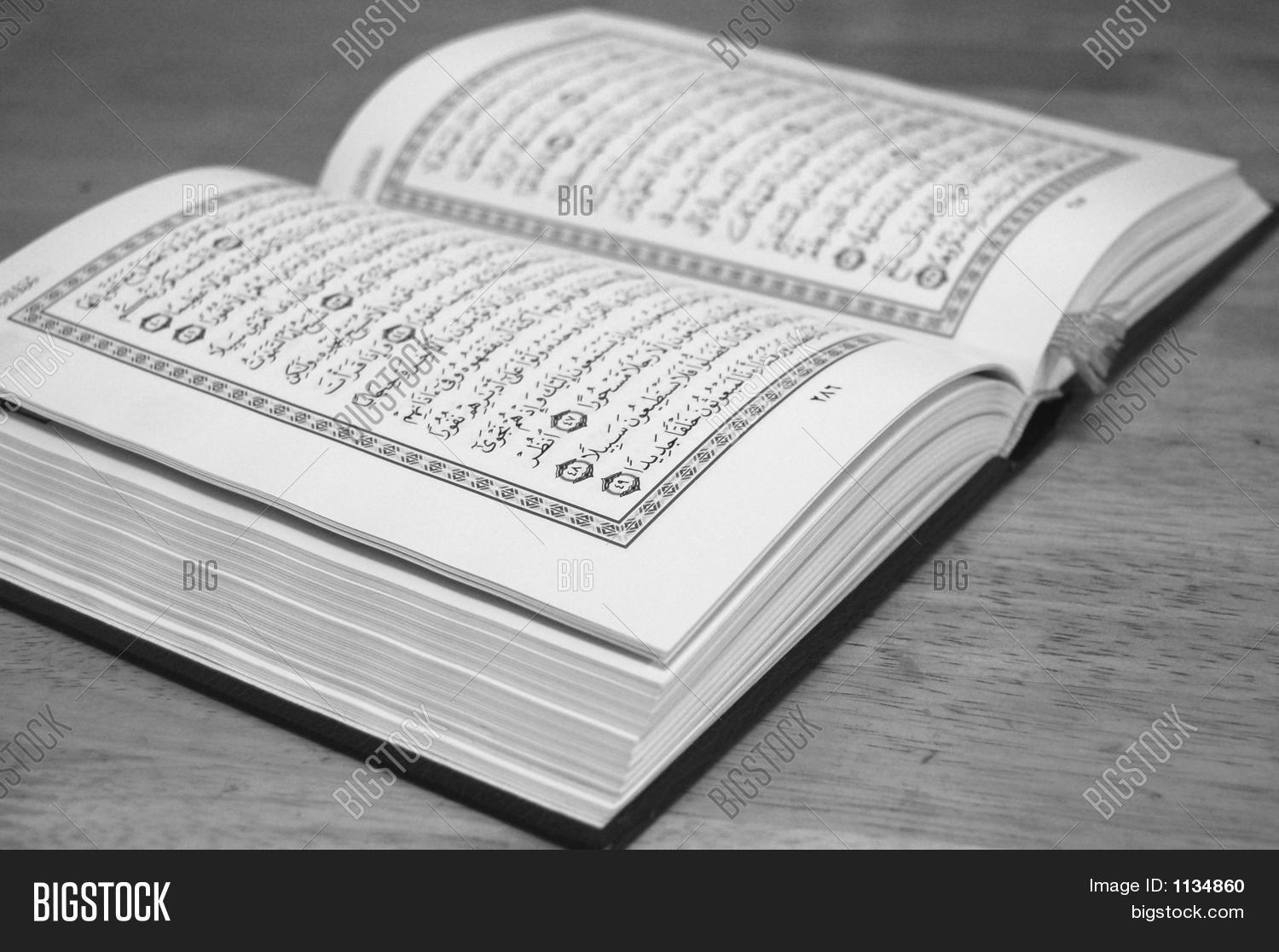 Holy Quran Image & Photo (Free Trial) | Bigstock