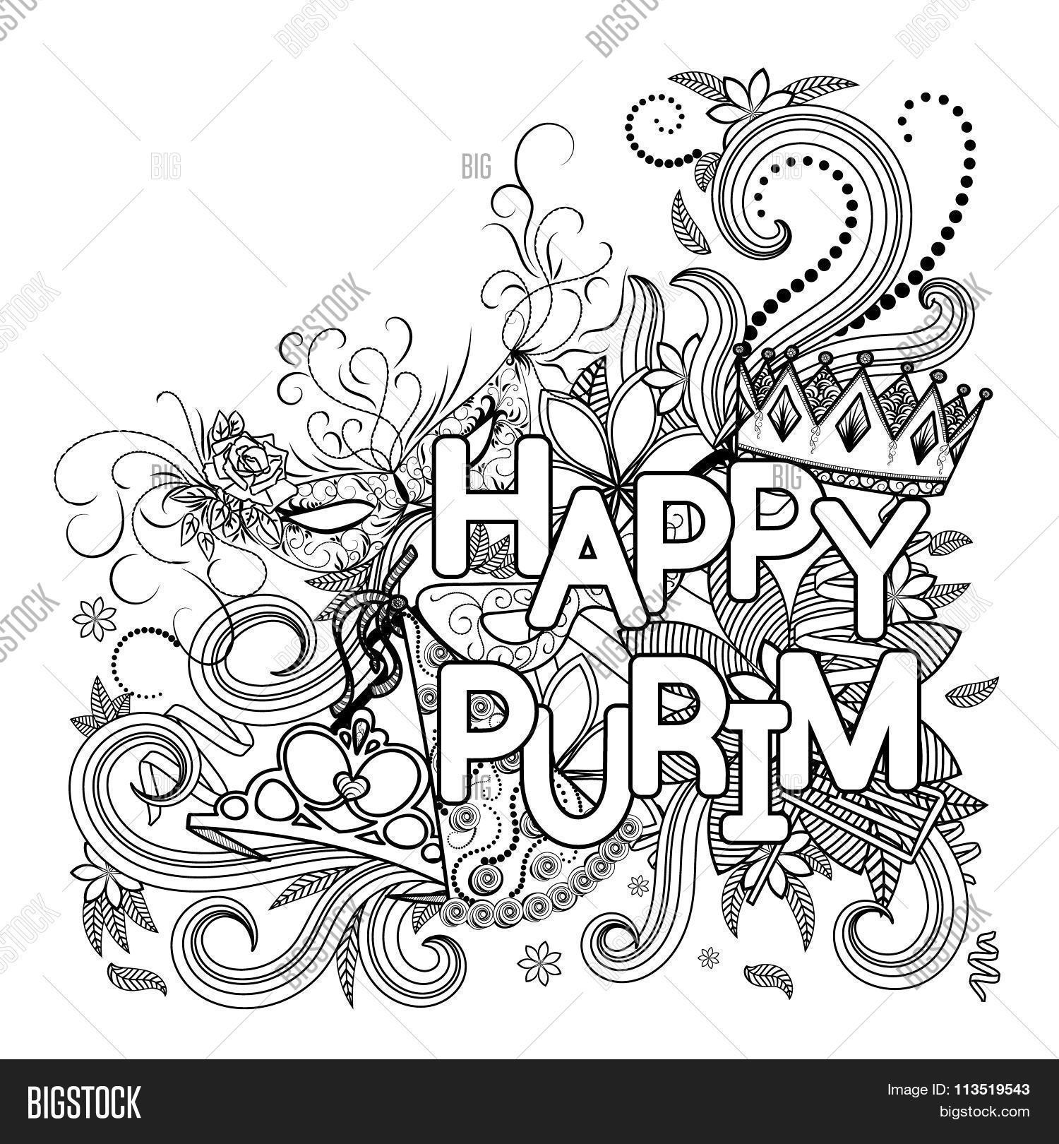 Purim Hand Drown Vector & Photo (Free Trial) | Bigstock