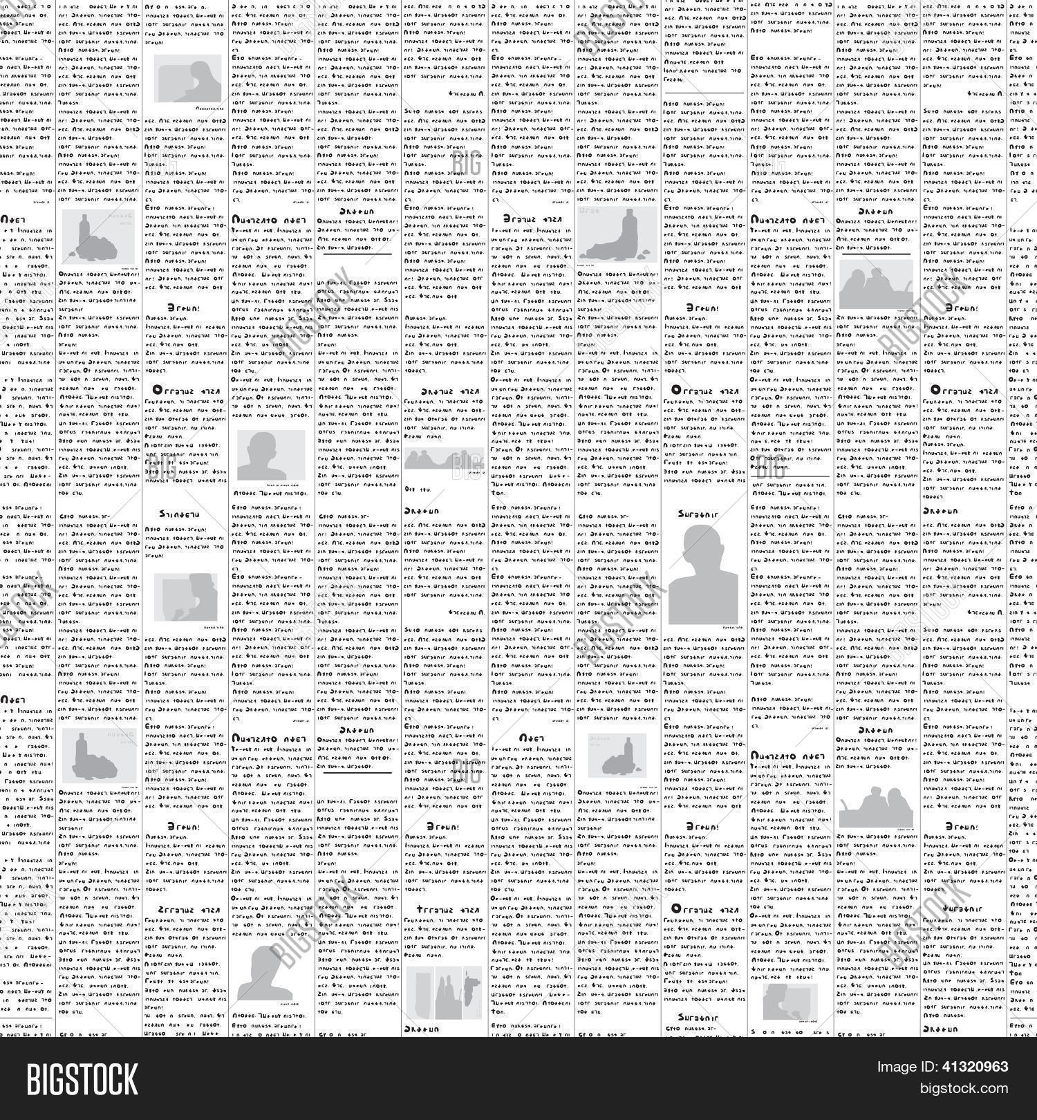 Vector y foto Periódico Vector (prueba gratis) | Bigstock