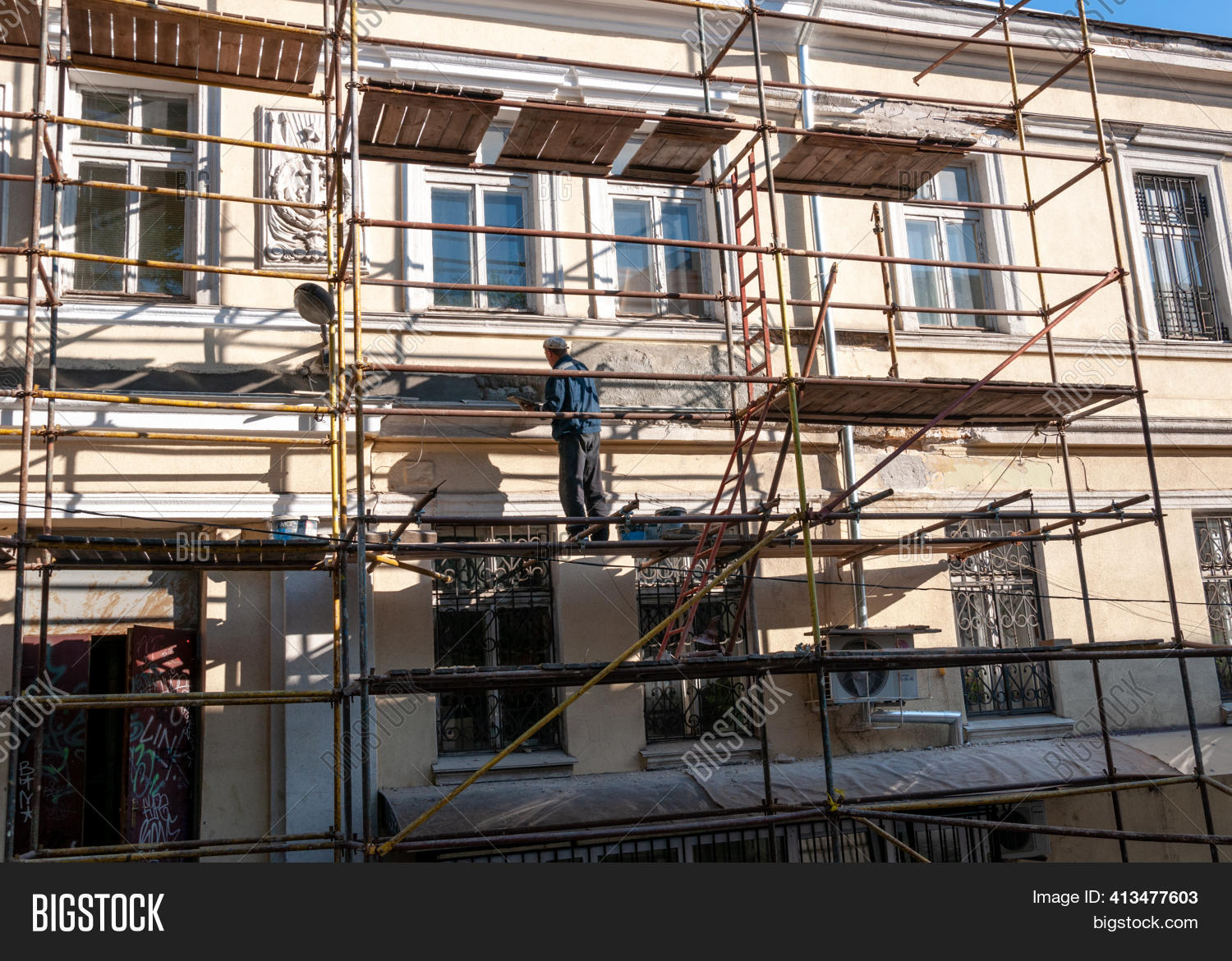 Man Builder Without Image & Photo (Free Trial) | Bigstock