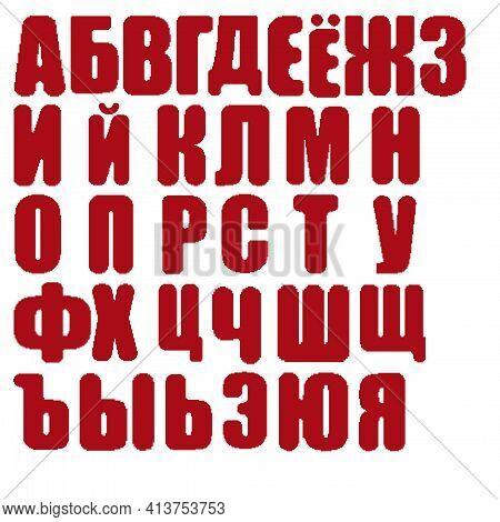 Illustration. Russian Image & Photo (Free Trial) | Bigstock