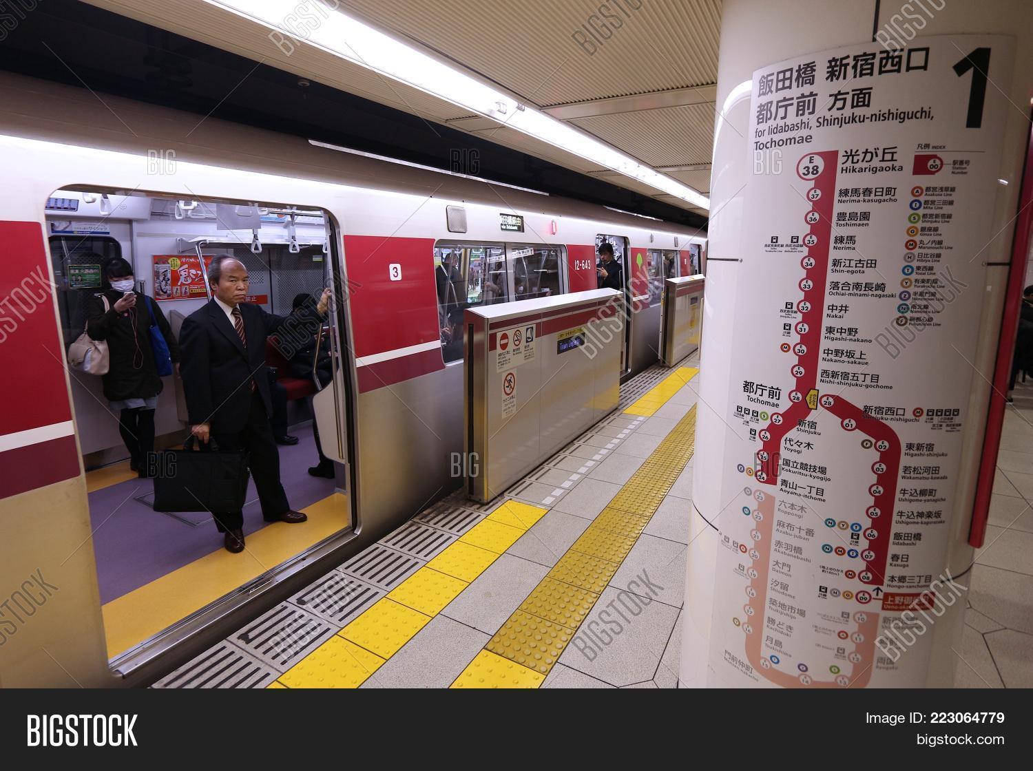 Tokyo, Japan - Image & Photo (Free Trial) | Bigstock