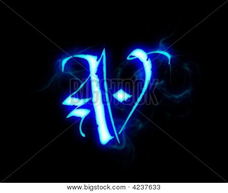 Blue Flame Magic Font Image & Photo (Free Trial) | Bigstock