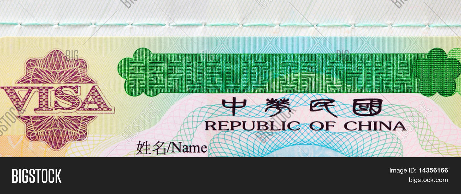 Chinese Visa Passport Image & Photo (Free Trial) | Bigstock