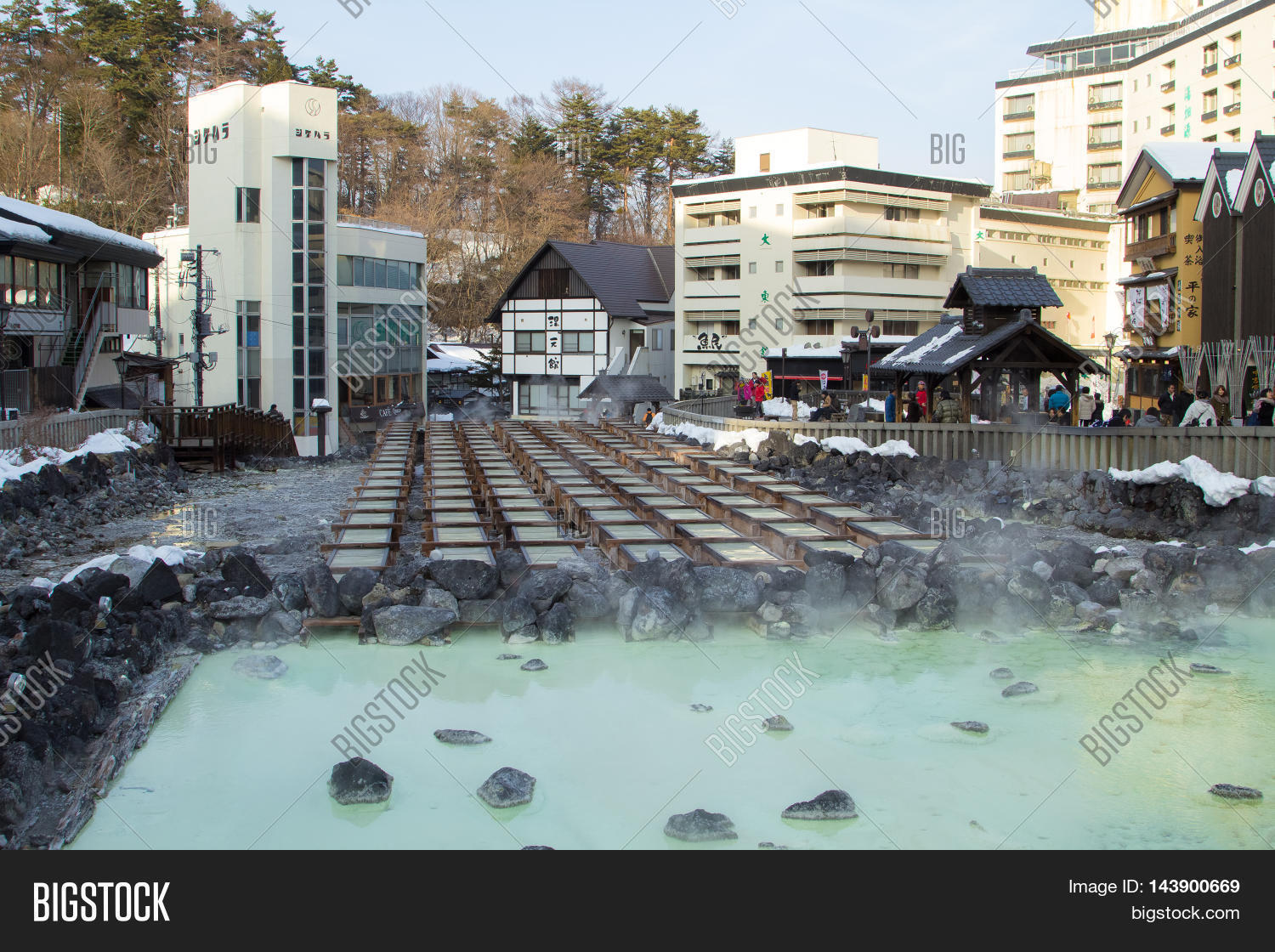 Imagen y foto GUNMA,JAPAN - FEB (prueba gratis) | Bigstock