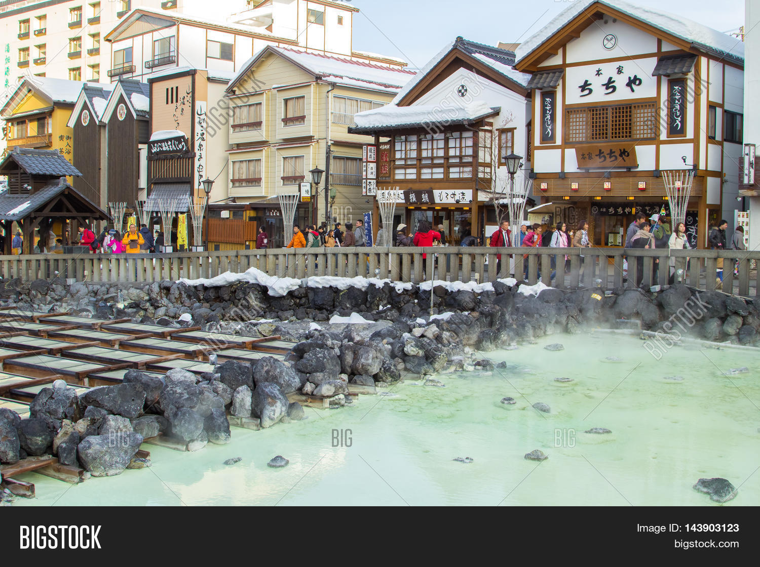 GUNMA,JAPAN - FEB 26, Image & Photo (Free Trial) | Bigstock
