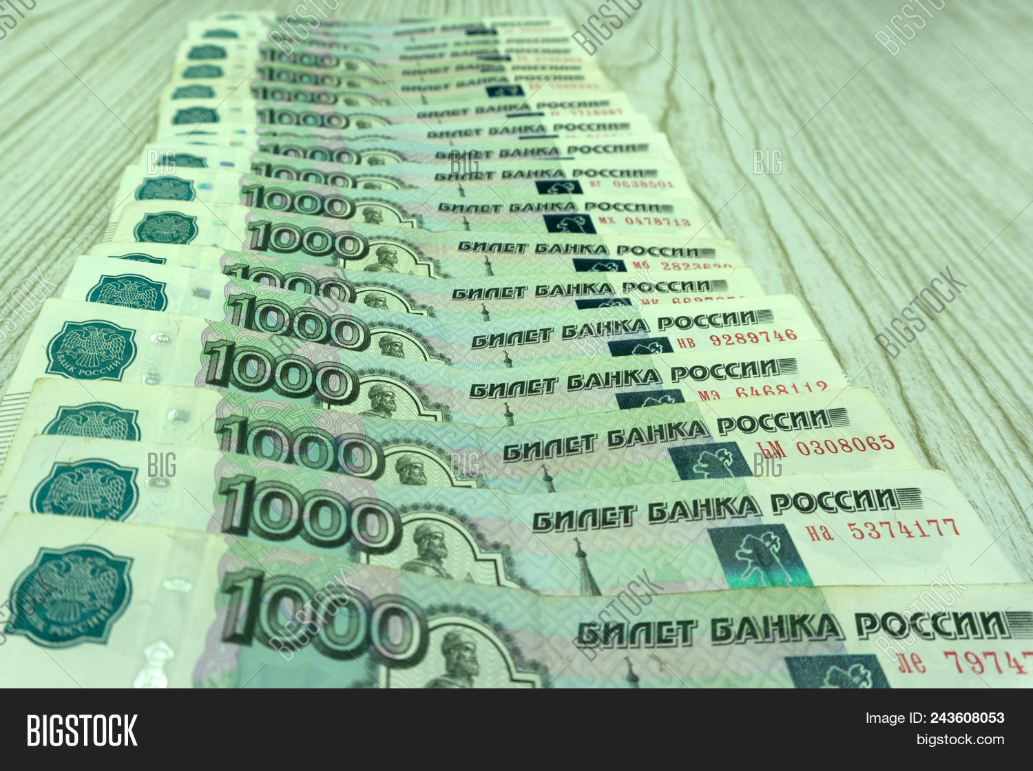Russian Money Image & Photo (Free Trial) | Bigstock
