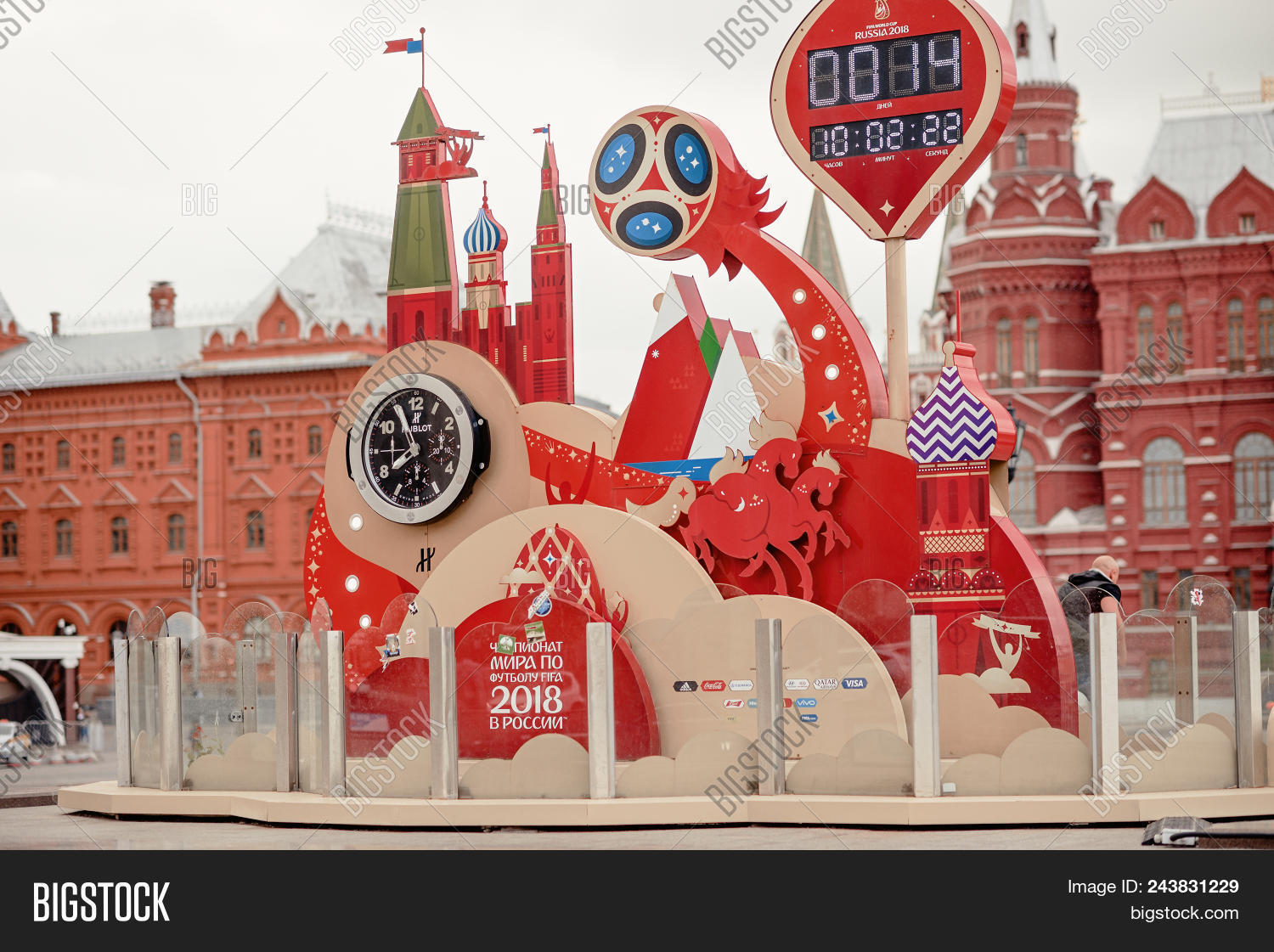 Moscow, Russia - May Image & Photo (Free Trial) | Bigstock