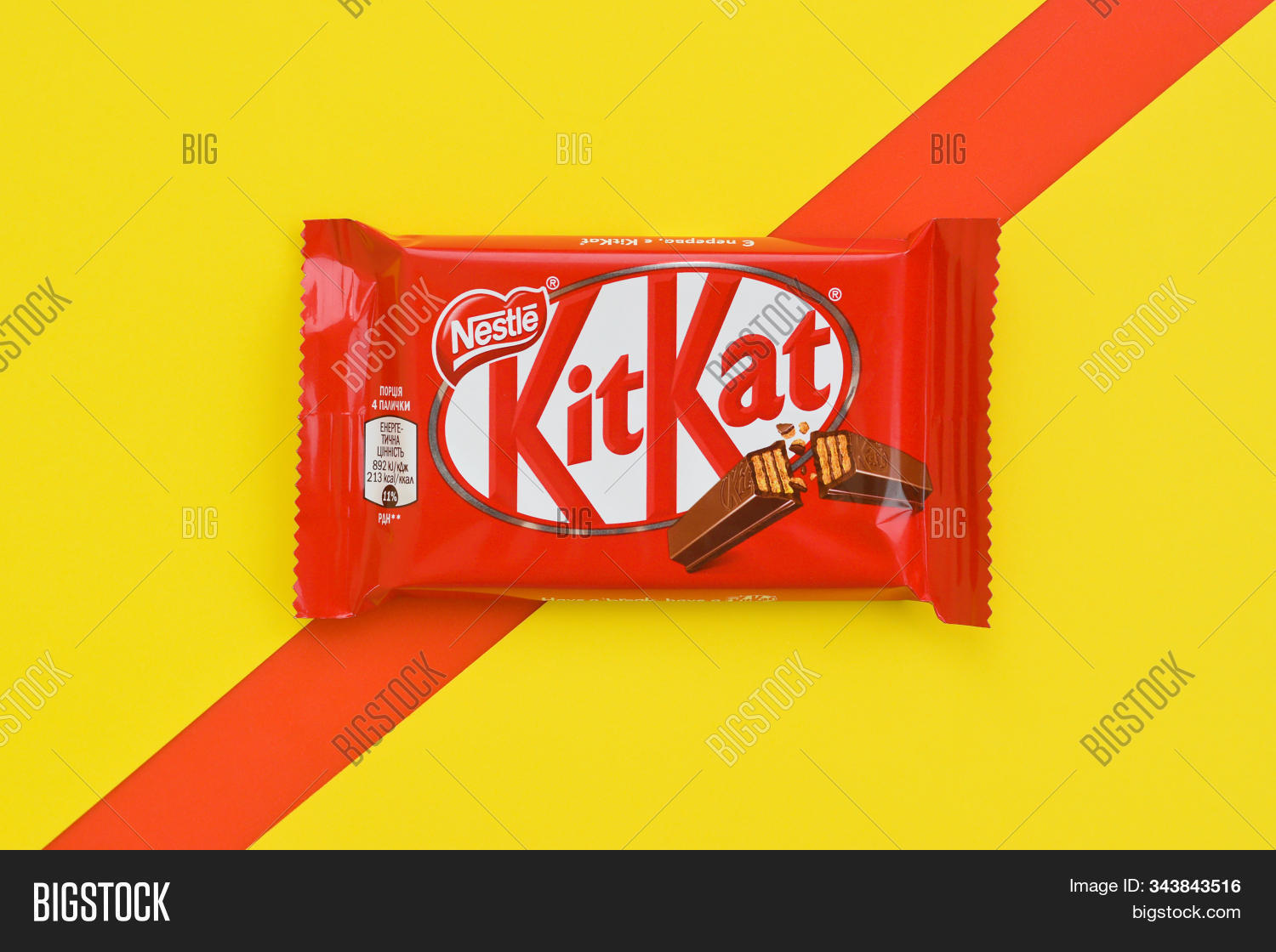 Kit Kat Chocolate Bars Image & Photo (Free Trial) | Bigstock