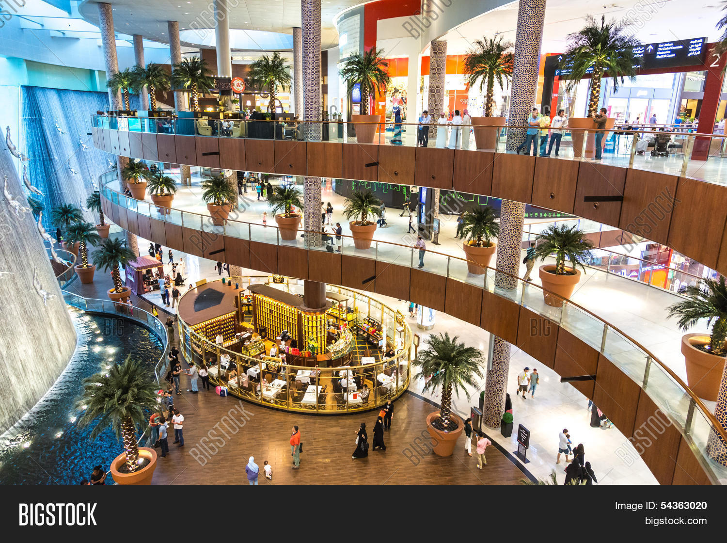 Interior View Dubai Image & Photo (Free Trial) | Bigstock