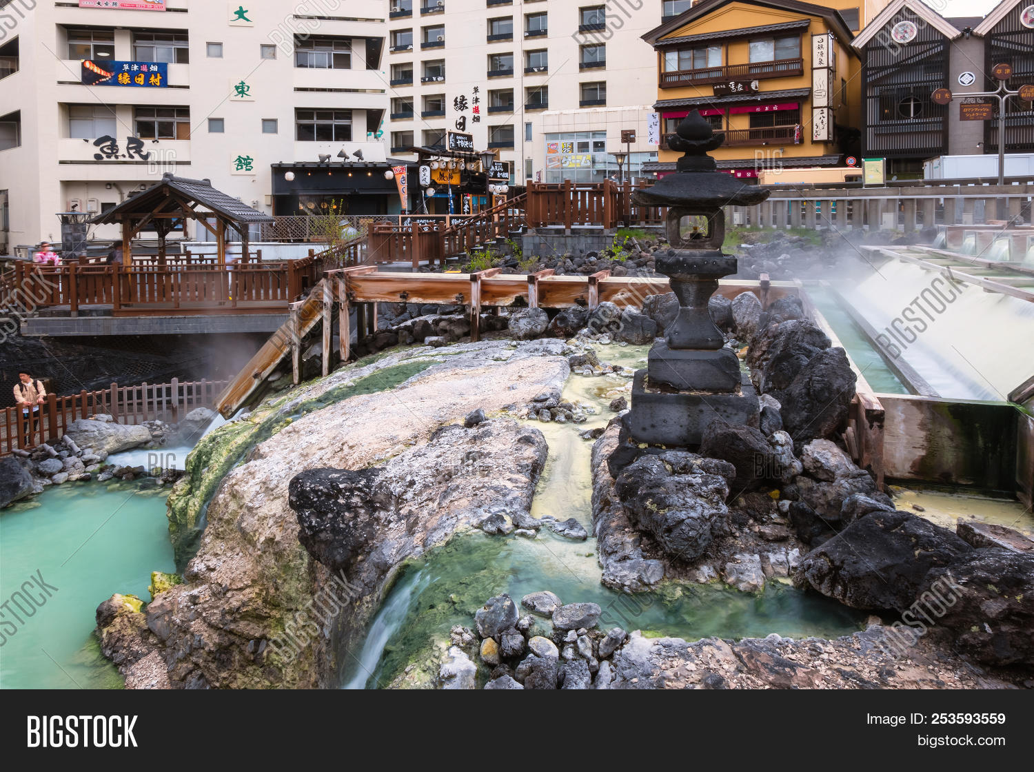 Gunma, Japan - April Image & Photo (Free Trial) | Bigstock