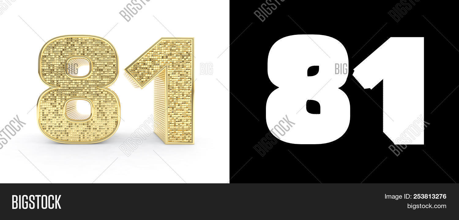 Golden Number Eighty Image & Photo (Free Trial) | Bigstock