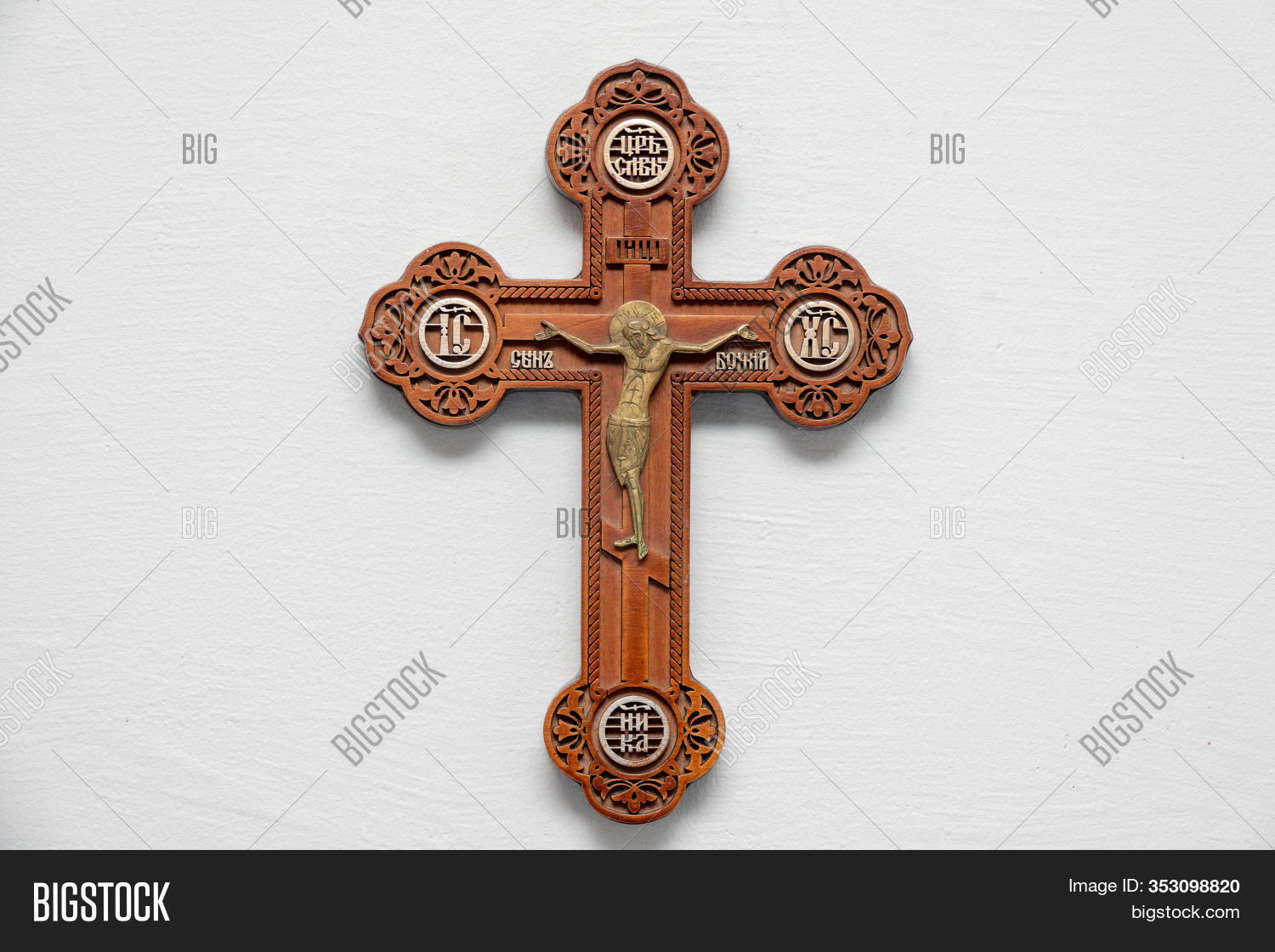 Crucifix Jesus On Image & Photo (Free Trial) | Bigstock