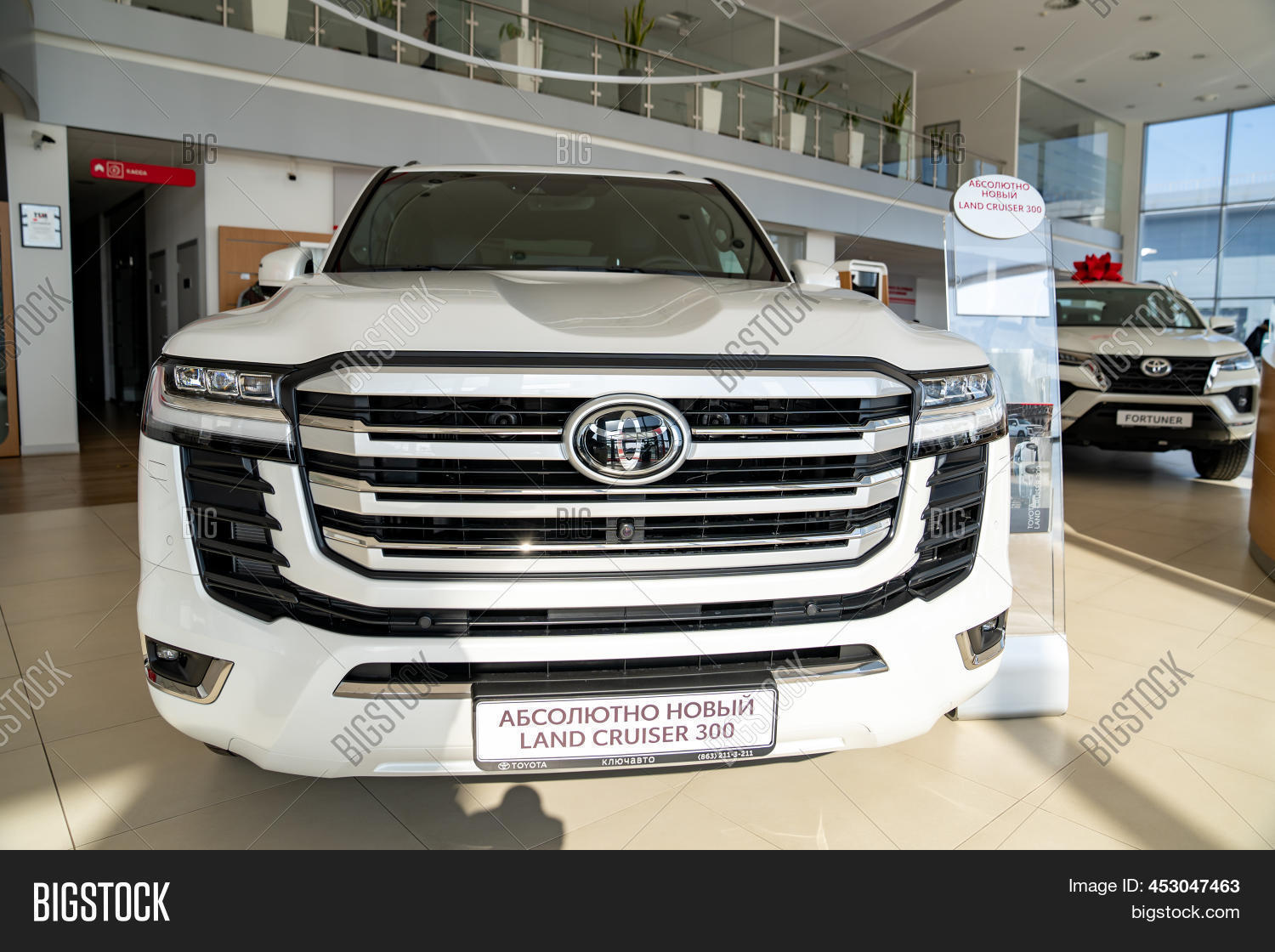 New White Car White Image & Photo (Free Trial) | Bigstock