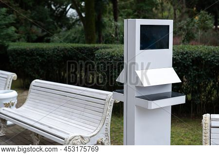 Electronic Stand Park Image & Photo (Free Trial) | Bigstock