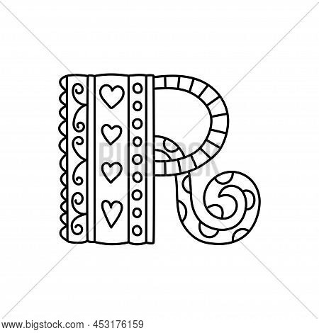 Doodle Letter R. Hand Vector & Photo (Free Trial) | Bigstock